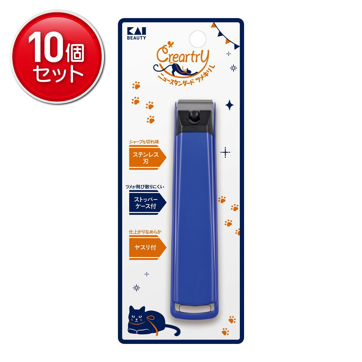 商品名：貝印 HC4002 クレアートリー ニュースタンダード ツメキリ L内容量：1個JANコード：4901601079340発売元、製造元、輸入元又は販売元：貝印商品番号：101-*010-4901601079340商品説明シャープな切...