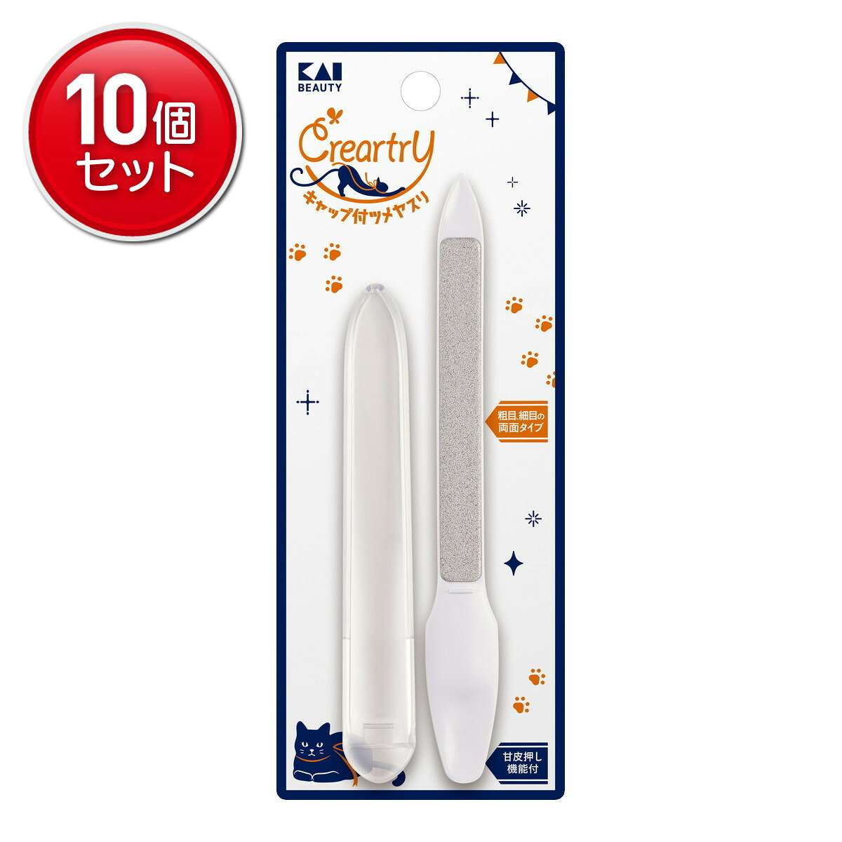 商品名：貝印 HC4006 クレアートリー キャップ付 ツメヤスリ内容量：1個JANコード：4901601079388発売元、製造元、輸入元又は販売元：貝印原産国：日本商品番号：101-*010-4901601079388商品説明荒目、細目...