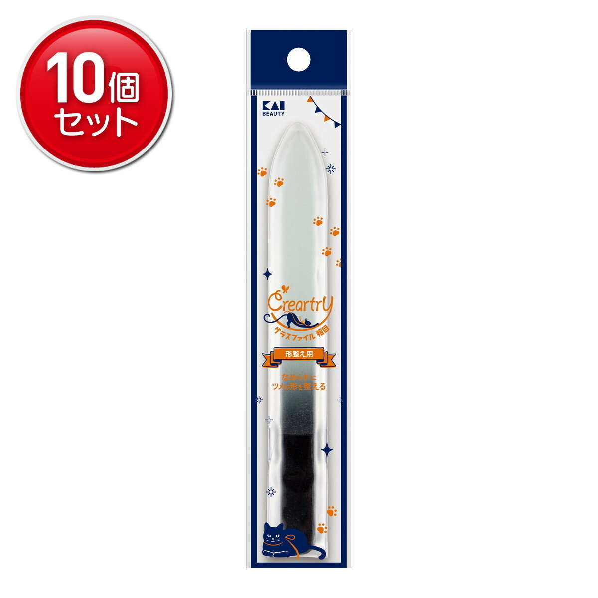 商品名：貝印 HC4015 クレアートリー グラスファイル 粗目 爪やすり内容量：1個JANコード：4901601079470発売元、製造元、輸入元又は販売元：貝印原産国：中国商品番号：101-*010-4901601079470商品説明な...