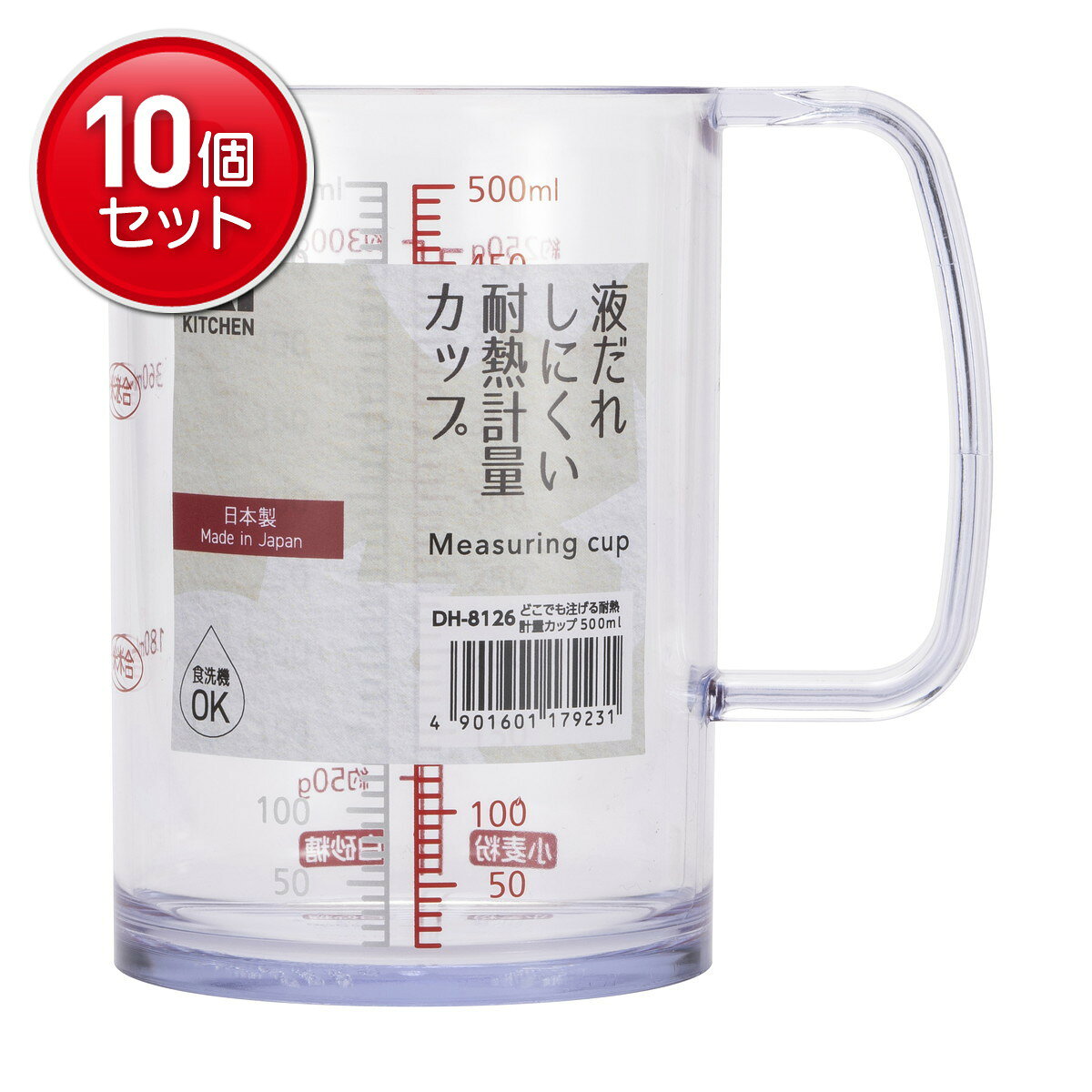 商品名：貝印 KK どこでも注げる耐熱計量カップ 500mL内容量：1個JANコード：4901601179231発売元、製造元、輸入元又は販売元：貝印原産国：日本商品番号：101-*010-4901601179231商品説明液だれしにくいか...