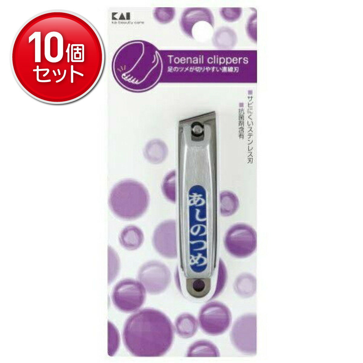 商品名：貝印 足のツメキリ HL-0606(1コ入)内容量：1本JANコード：4901601278095発売元、製造元、輸入元又は販売元：貝印原産国：日本商品番号：101-63112商品説明：●さびにくいステンレス刃の爪切り●足などの硬い爪...