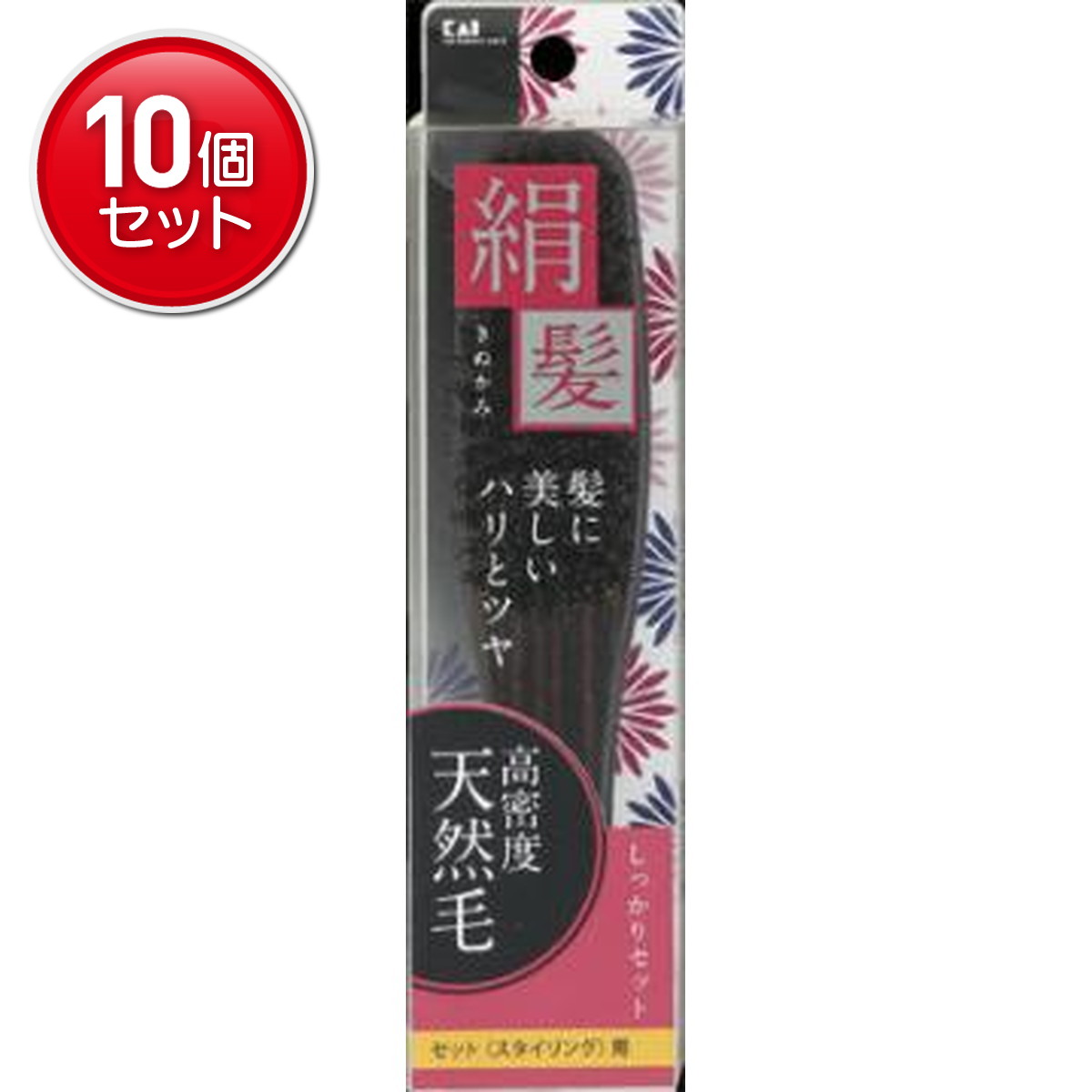 【商品説明】地肌にやさしい天然毛を使用したブラシ。高密度セット用。Sサイズ。姫路流通センター＞日用雑貨品・他原産国：日本商品サイズ：45×180×30JANコード：49016012797641cs：120姫路流通センター＞日用雑貨品・他原産...