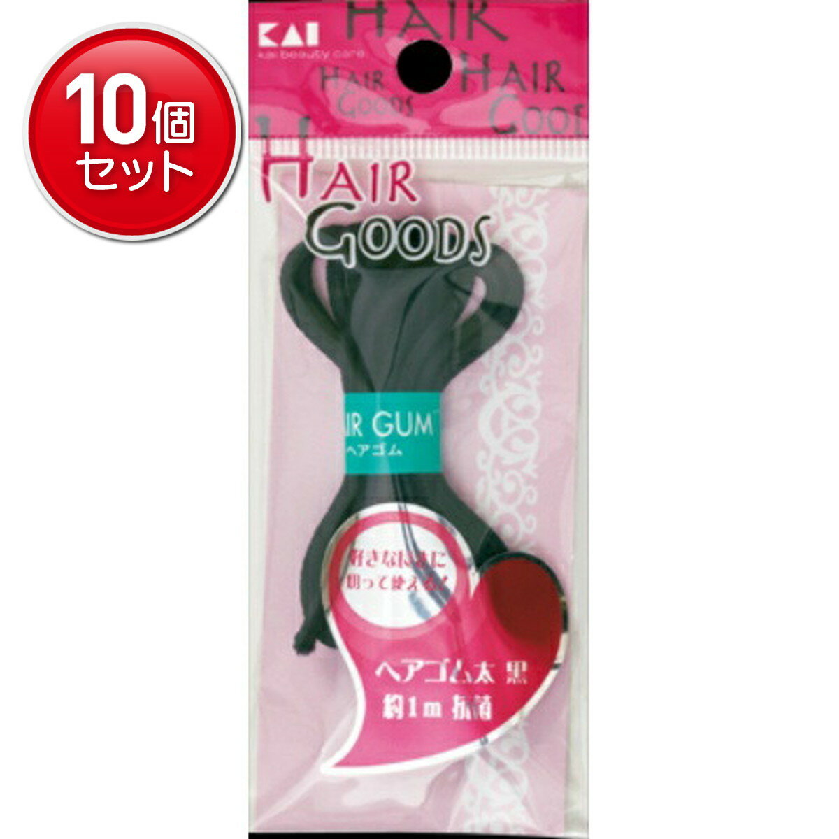 商品名：貝印 HAIR GOODS　ヘアゴム　太　黒　約1m　抗菌内容量：1本JANコード:4901601281156発売元、製造元、輸入元又は販売元：貝印株式会社（美粧）原産国：日本商品番号：101-62441ブランド：HAIR　GOOD...