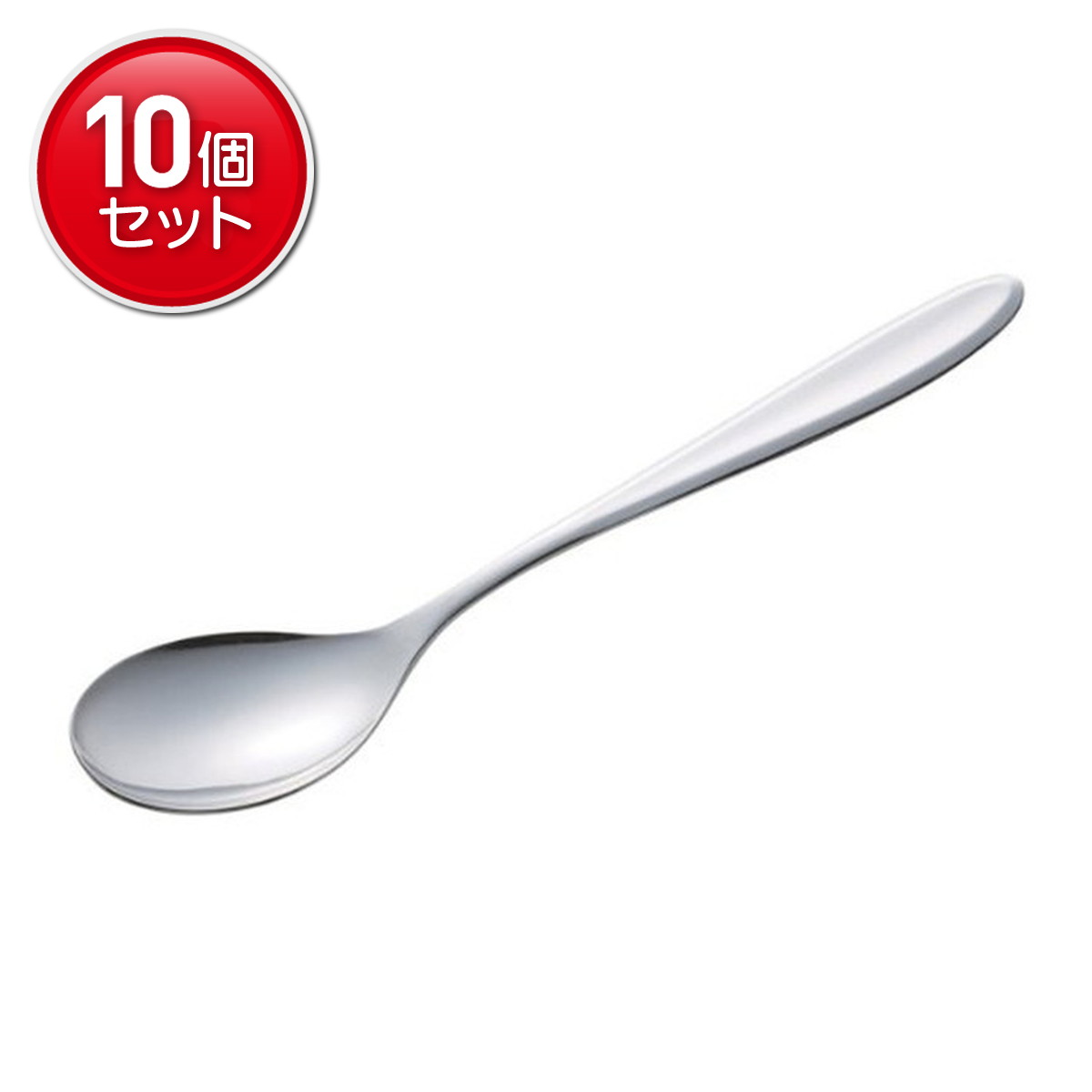 商品名：貝印 NEWウィナー ティースプーン FA5075内容量：1本JANコード：4901601455656発売元、製造元、輸入元又は販売元：貝印株式会社原産国：日本商品番号：101-61350商品説明あきのこないベーシックなフォルムがい...