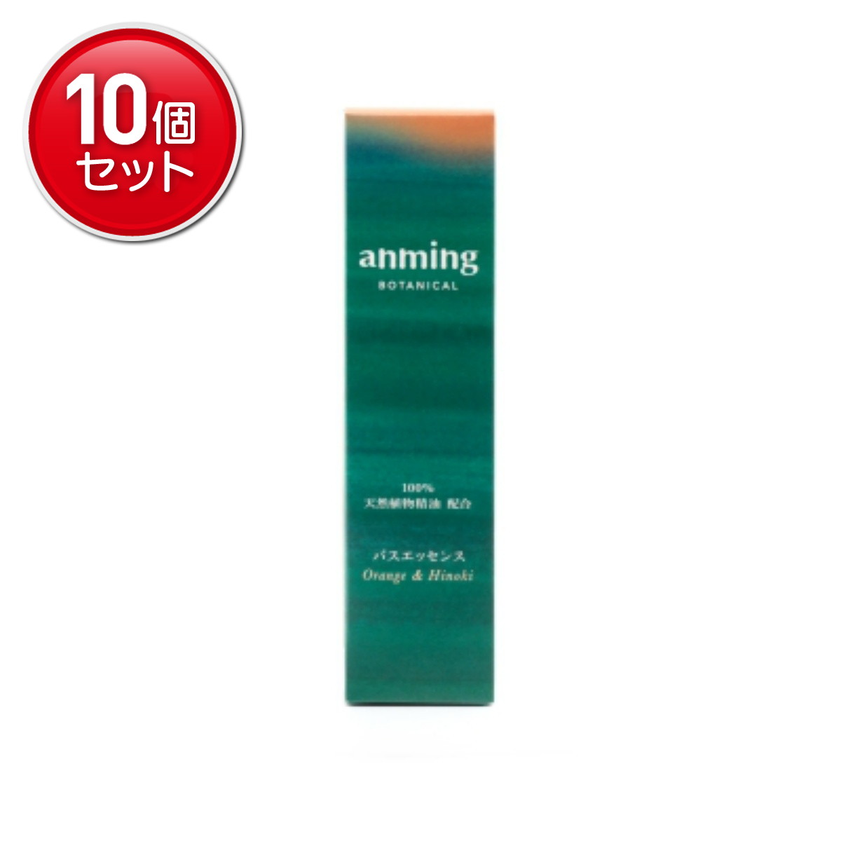 商品名：日本香堂 anming アンミング ボタニカル バス エッセンス 200ml内容量：200MLJANコード：4902125370876発売元、製造元、輸入元又は販売元：株式会社日本香堂原産国：日本区分：化粧品商品番号：101-705...