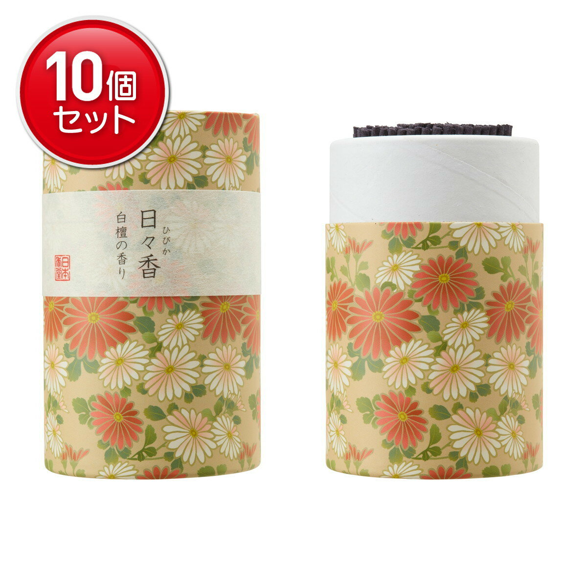 商品名：日本香堂 筒型線香 日々香 白檀の香り 95g内容量：95gJANコード：4902125513686発売元、製造元、輸入元又は販売元：日本香堂原産国：ベトナム商品番号：101-*010-4902125513686商品説明・ほっこりと...
