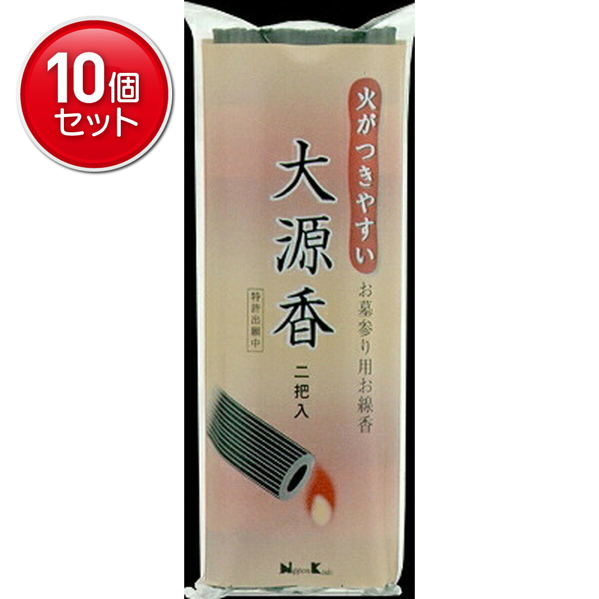 火が付きやすい　お墓参り用お線香先端を凹状にし、パラフィンを添付し火付けを楽にした墓参用のお線香です。使用方法くぼんだ部分の周辺に火を付け炎を消し、くるらせて下さい。使用上の注意屋外での使用時、風によってお線香の炎が強くなります。巻き紙を外...