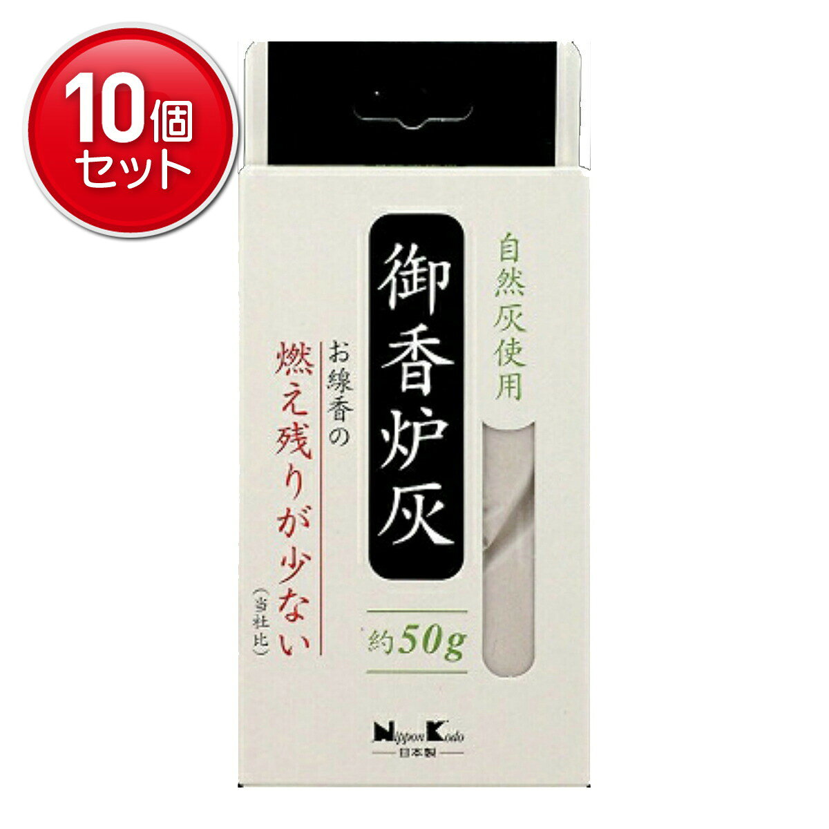 　1cs：120広告文責：アットライフ株式会社TEL 050-3196-1510※商品パッケージは変更の場合あり。メーカー欠品または完売の際、キャンセルをお願いすることがあります。ご了承ください。