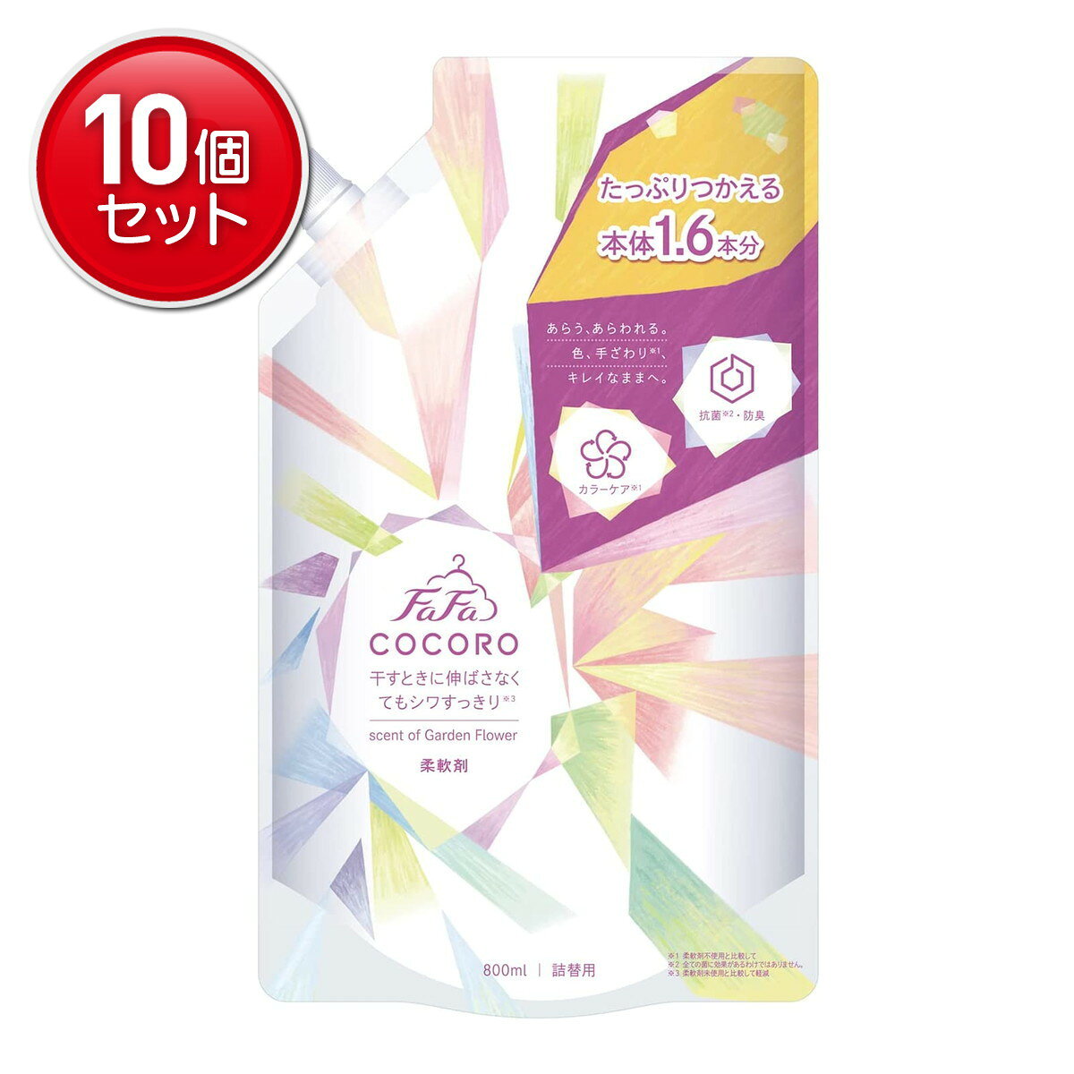 商品名：ファーファ ココロ 柔軟剤 詰替用 800ml内容量：800mlJANコード：4902135321073発売元、製造元、輸入元又は販売元：NSファーファ・ジャパン原産国：日本商品番号：101-13510商品説明●干す時に伸ばさなくて...