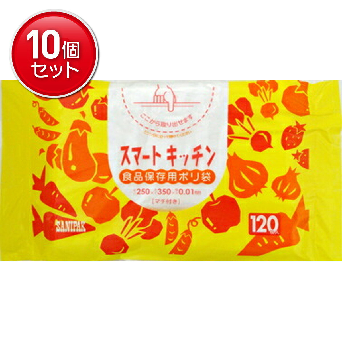 マチ付き半透明の保存袋。厚さは0．01mm。姫路流通センター＞小物用品(小型ポリ、その他)4902393458115101-89261広告文責：アットライフ株式会社TEL 050-3196-1510※商品パッケージは変更の場合あり。メーカー...