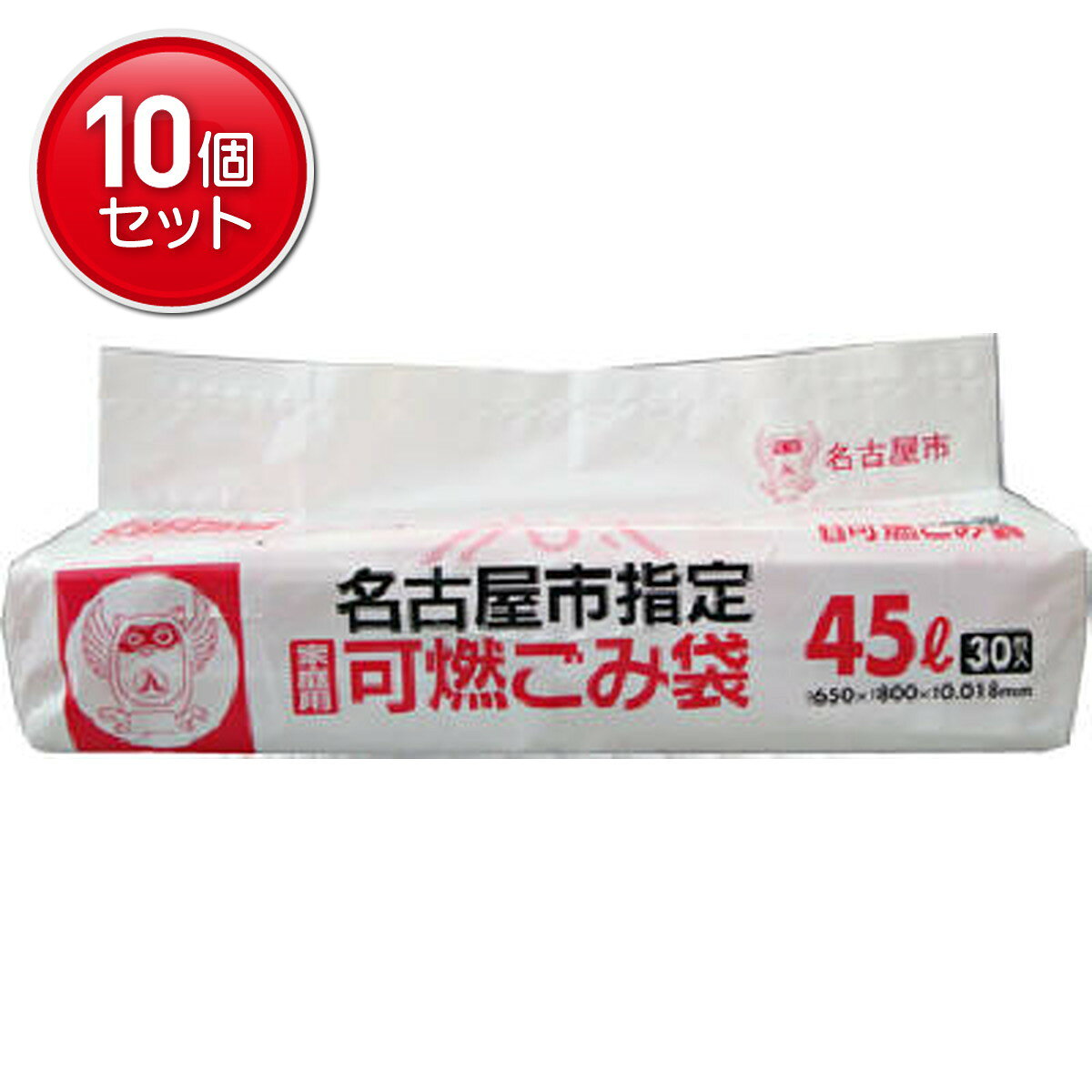 商品名：内容量：30枚ブランド：名古屋市指定袋原産国：インドネシアJANコード:4902393746908商品番号：101-89292広告文責：アットライフ株式会社TEL 050-3196-1510※商品パッケージは変更の場合あり。メーカー...