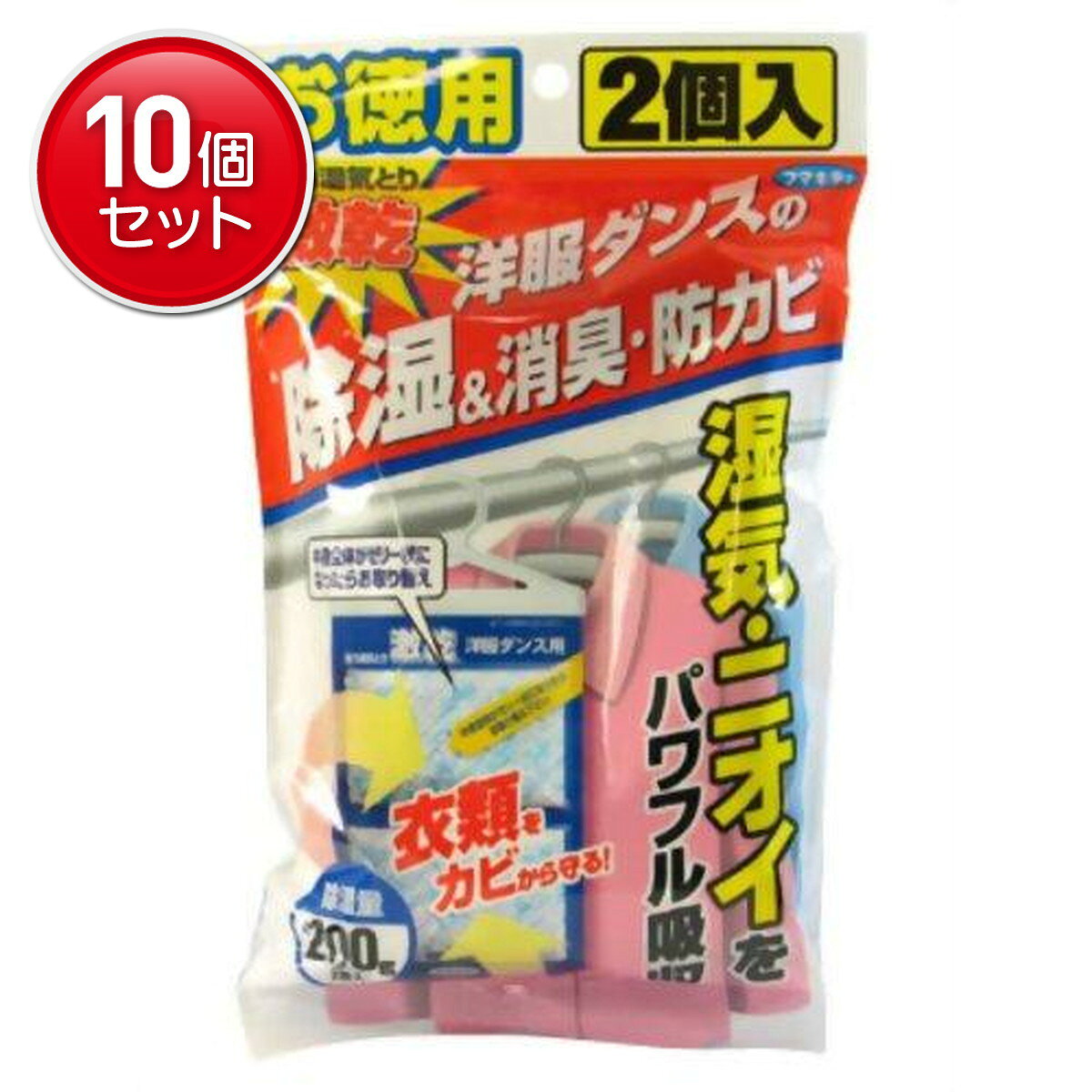 　激乾 洋服ダンス用徳用 2個入ブランド：激乾販売・製造元：フマキラー除湿・消臭・防カビと3つの効果がある、コンパクトな洋服ダンス用除湿剤です。湿気を素早く吸湿してゼリー状にします。ピレスロイド系、パラジクロルベンゼン系の衣類防虫剤と併用で...