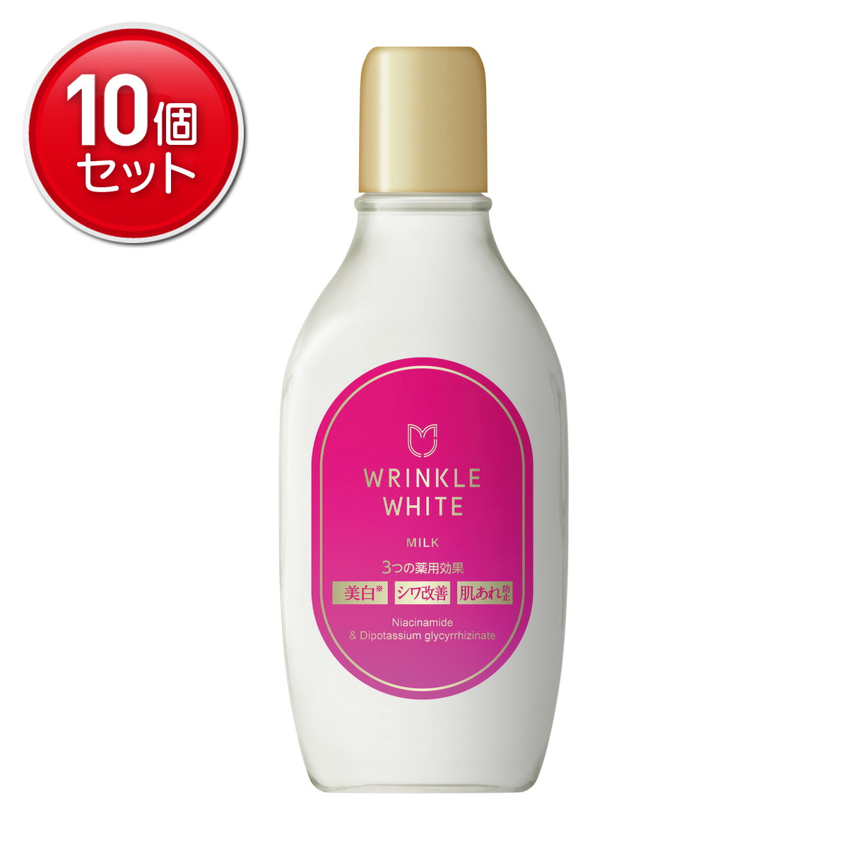 商品名：明色化粧品 薬用 リンクルホワイト ミルク 165ml内容量：165mlJANコード：4902468116070発売元、製造元、輸入元又は販売元：株式会社明色化粧品原産国：日本区分：医薬部外品商品番号：101-49024681160...