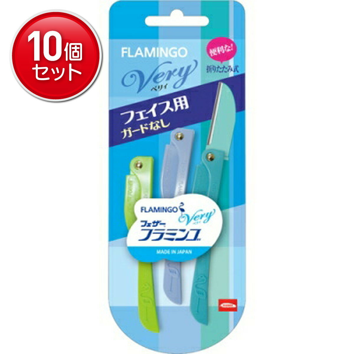 商品名：フラミンゴ　ベリィJANコード:4902470170176広告文責：アットライフ株式会社TEL 050-3196-1510※商品パッケージは変更の場合あり。メーカー欠品または完売の際、キャンセルをお願いすることがあります。ご了承ください。