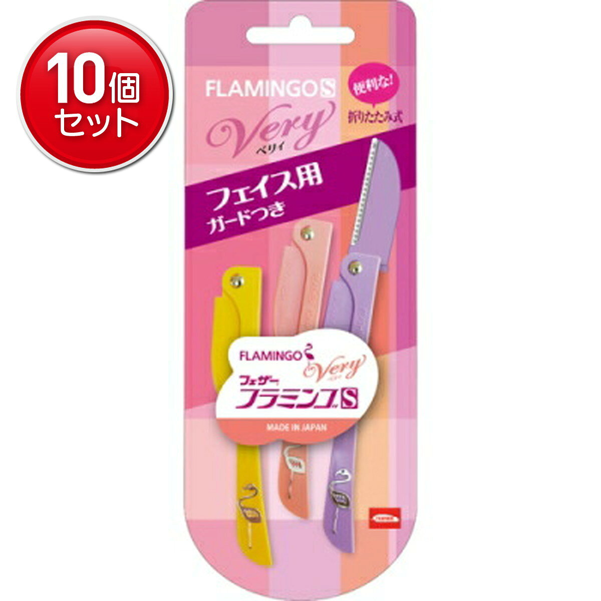 商品名：フラミンゴS　ベリィJANコード:4902470170282広告文責：アットライフ株式会社TEL 050-3196-1510※商品パッケージは変更の場合あり。メーカー欠品または完売の際、キャンセルをお願いすることがあります。ご了承く...