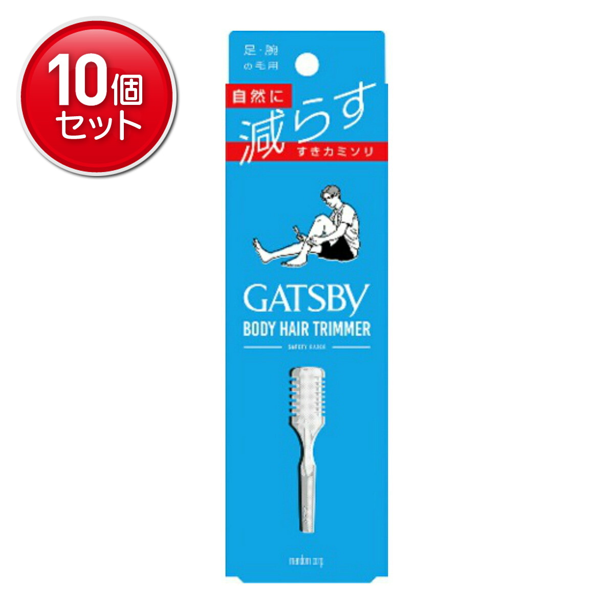 商品名：マンダム ギャツビー ボディ ヘアトリマー 1個入内容量：1個入JANコード：4902806112320発売元、製造元、輸入元又は販売元：株式会社マンダム原産国：日本商品番号：101-20990商品説明足・腕の気になる毛を短く・少な...