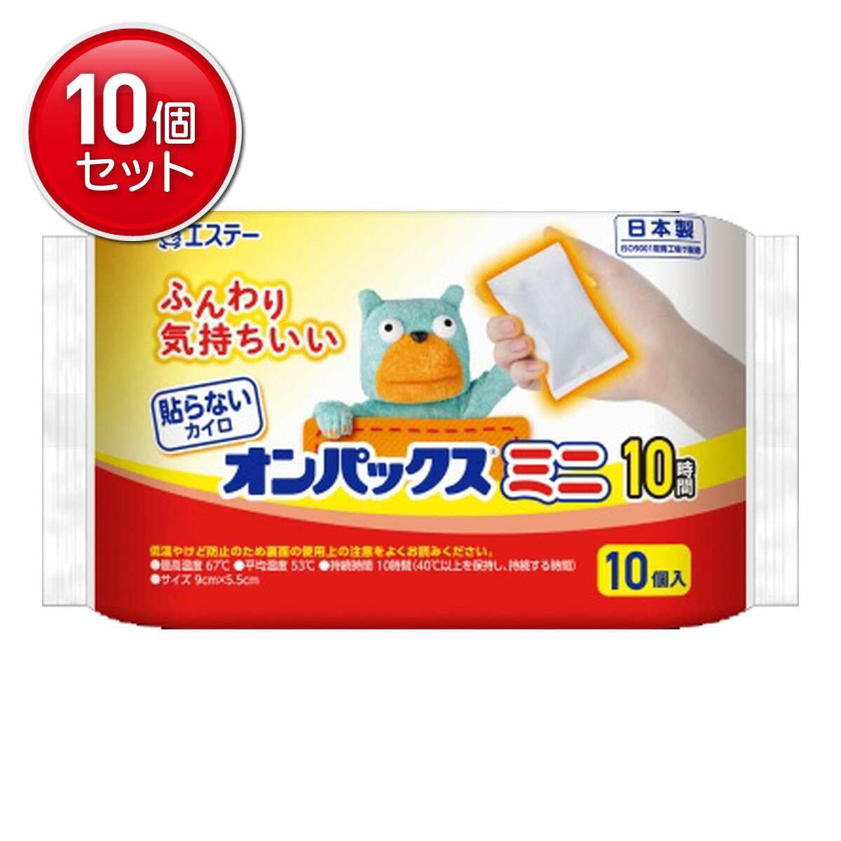 商品名：エステー 貼らない カイロ オンパックス ミニ 10個入内容量：10個JANコード：4902899453034発売元、製造元、輸入元又は販売元：エステー原産国：日本商品番号：101-4902899453034商品説明・長時間安定した...