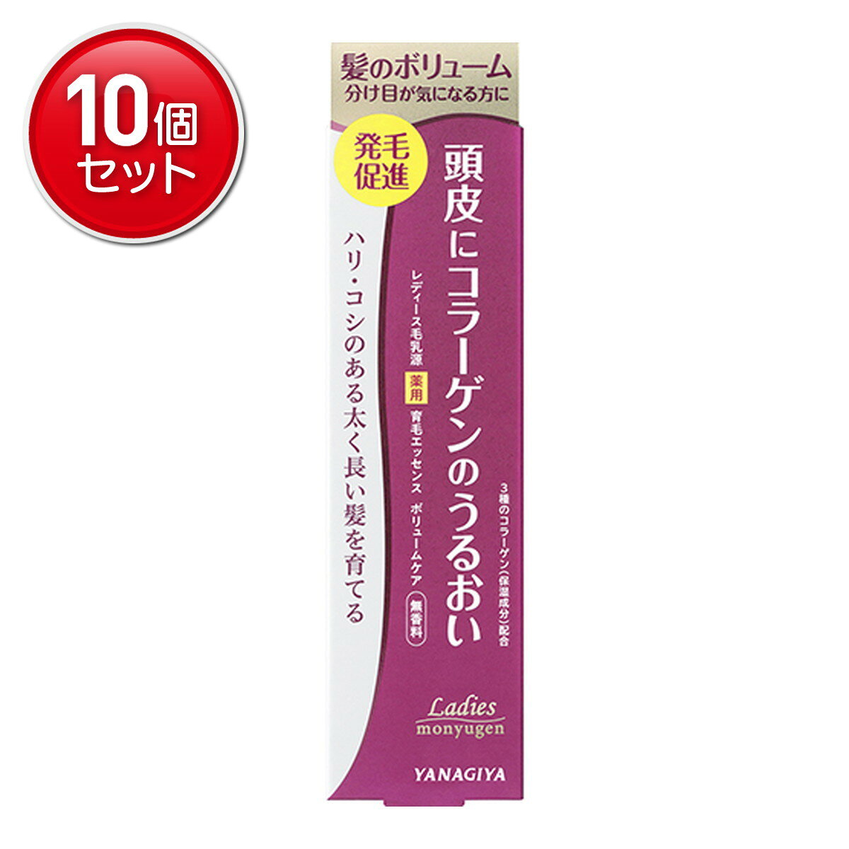 商品名：柳屋本店 レディース毛乳源 薬用 育毛エッセンス ボリュームケア 150mL 医薬部外品内容量：150mlJANコード：4903018185034発売元、製造元、輸入元又は販売元：柳屋本店原産国：日本区分：医薬部外品商品番号：101...