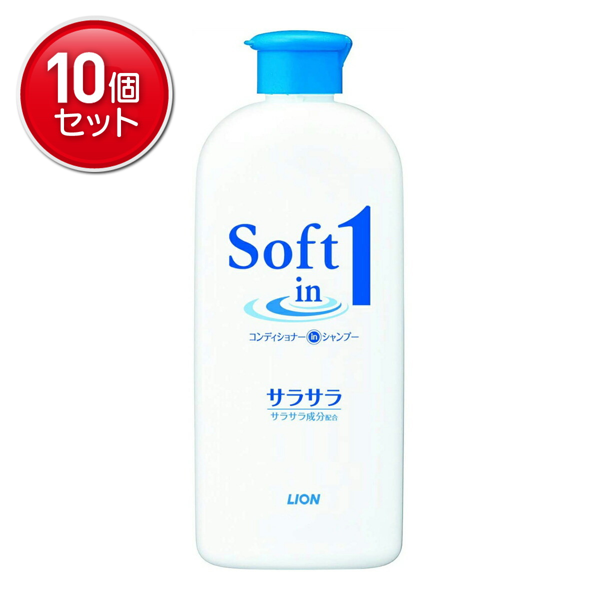 　ソフトインワン シャンプー サラサラタイプ レギュラー 200mlブランド：ソフトインワン販売・製造元：ライオンこれ1本で手早く洗えてなめらかにまとまり、サラサラした仕上がりになるリンスインシャンプーです。泡立ちがよく髪をやさしく包み、汚...