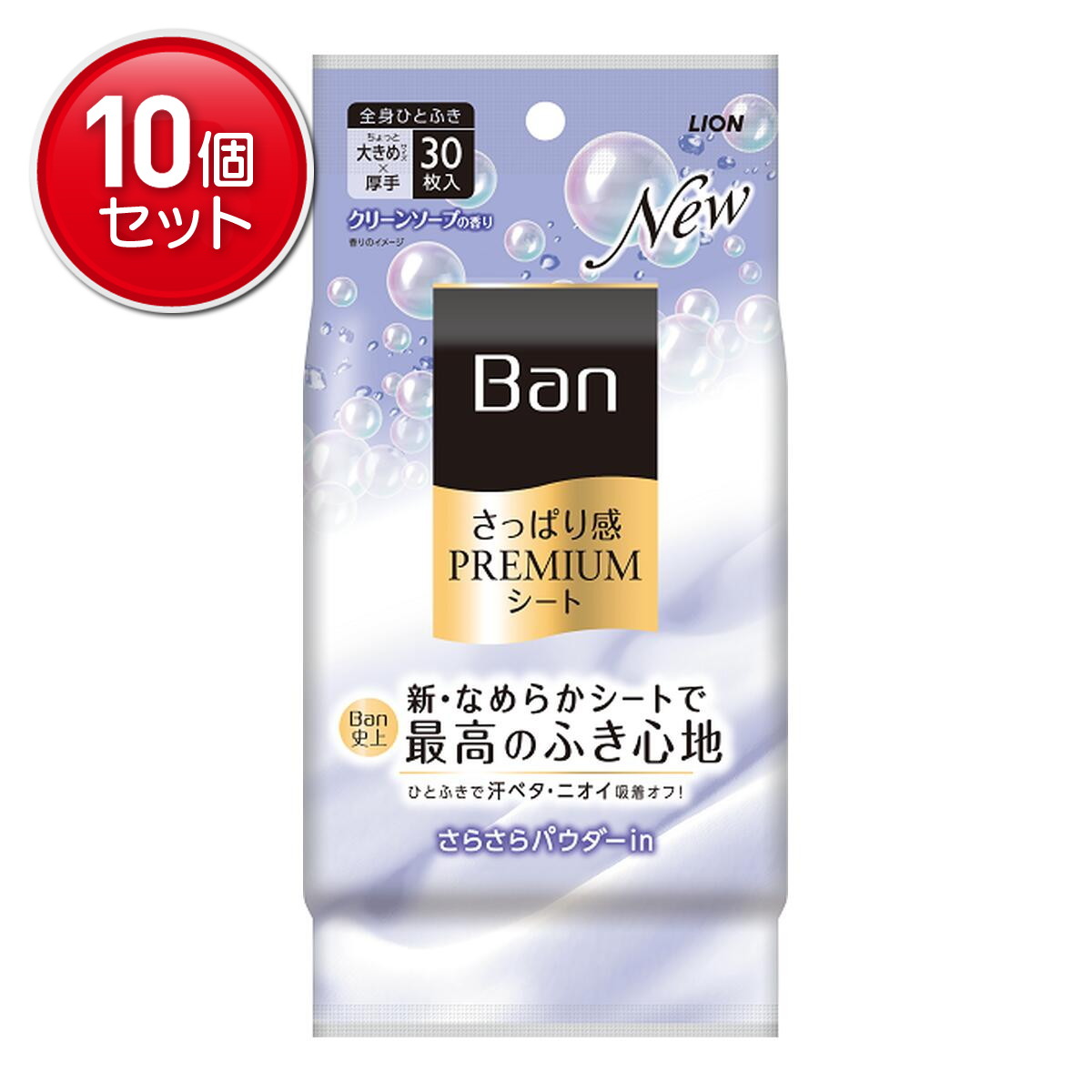 商品名：ライオン Ban さっぱり感 PREMIUMシート パウダーinタイプ クリーンソープの香り 30枚内容量：30枚JANコード：4903301333173発売元、製造元、輸入元又は販売元：ライオン株式会社原産国：日本区分：化粧品商品...