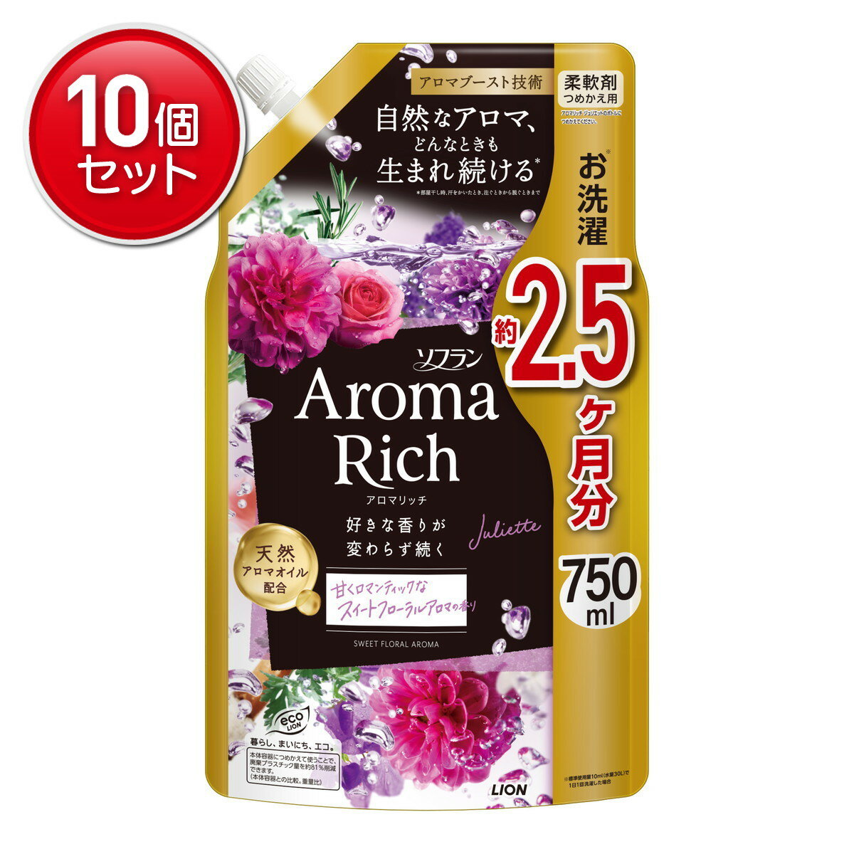 商品名：ライオン ソフラン アロマリッチ ジュリエット つめかえ用 750ml 柔軟剤内容量：750mlJANコード：4903301374138発売元、製造元、輸入元又は販売元：ライオン原産国：日本商品番号：101-*010-4903301...