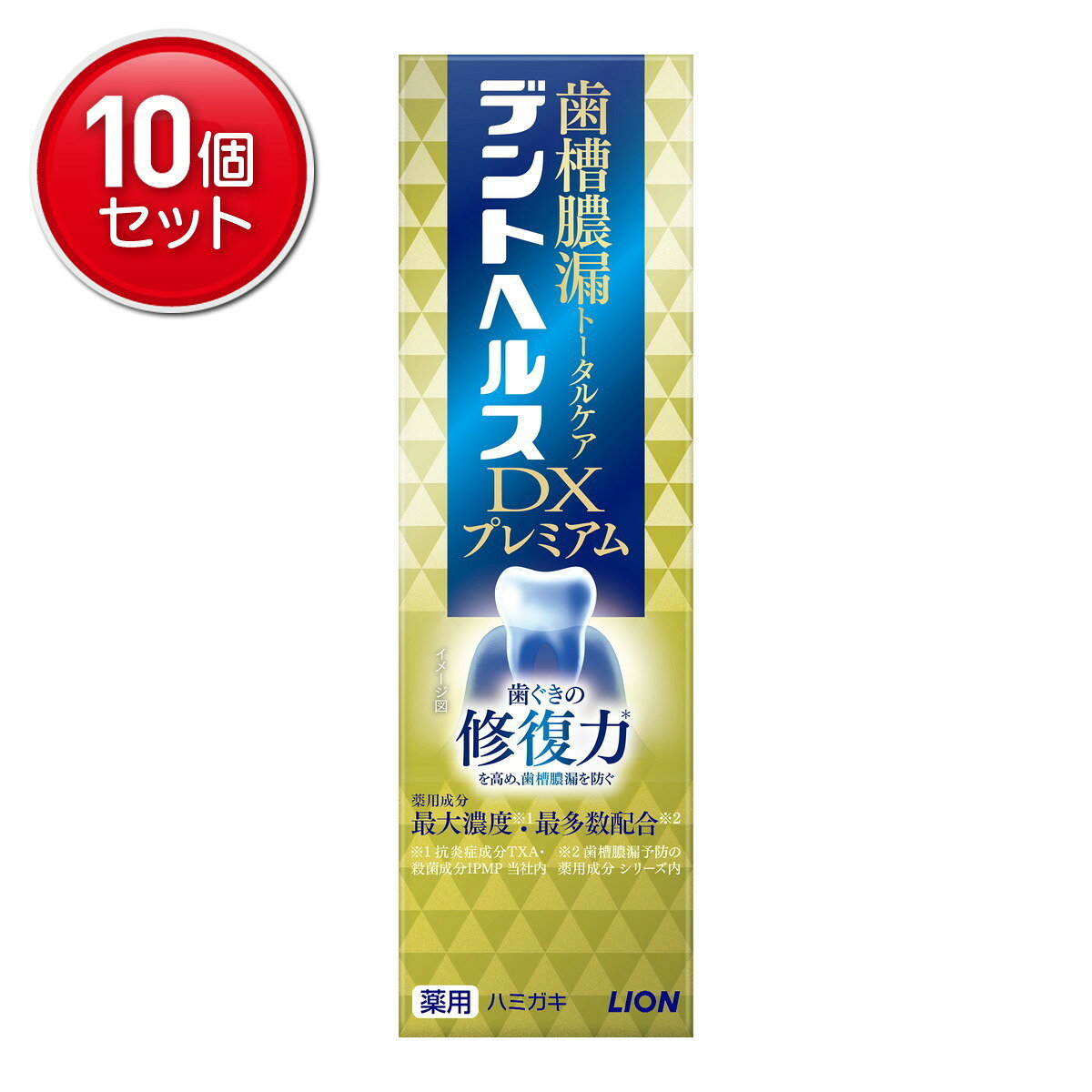 商品名：ライオン デントヘルス DX プレミアム 薬用 ハミガキ 90g 歯磨き粉内容量：90gJANコード：4903301375920発売元、製造元、輸入元又は販売元：ライオン原産国：日本区分：医薬部外品商品番号：101-*010-490...