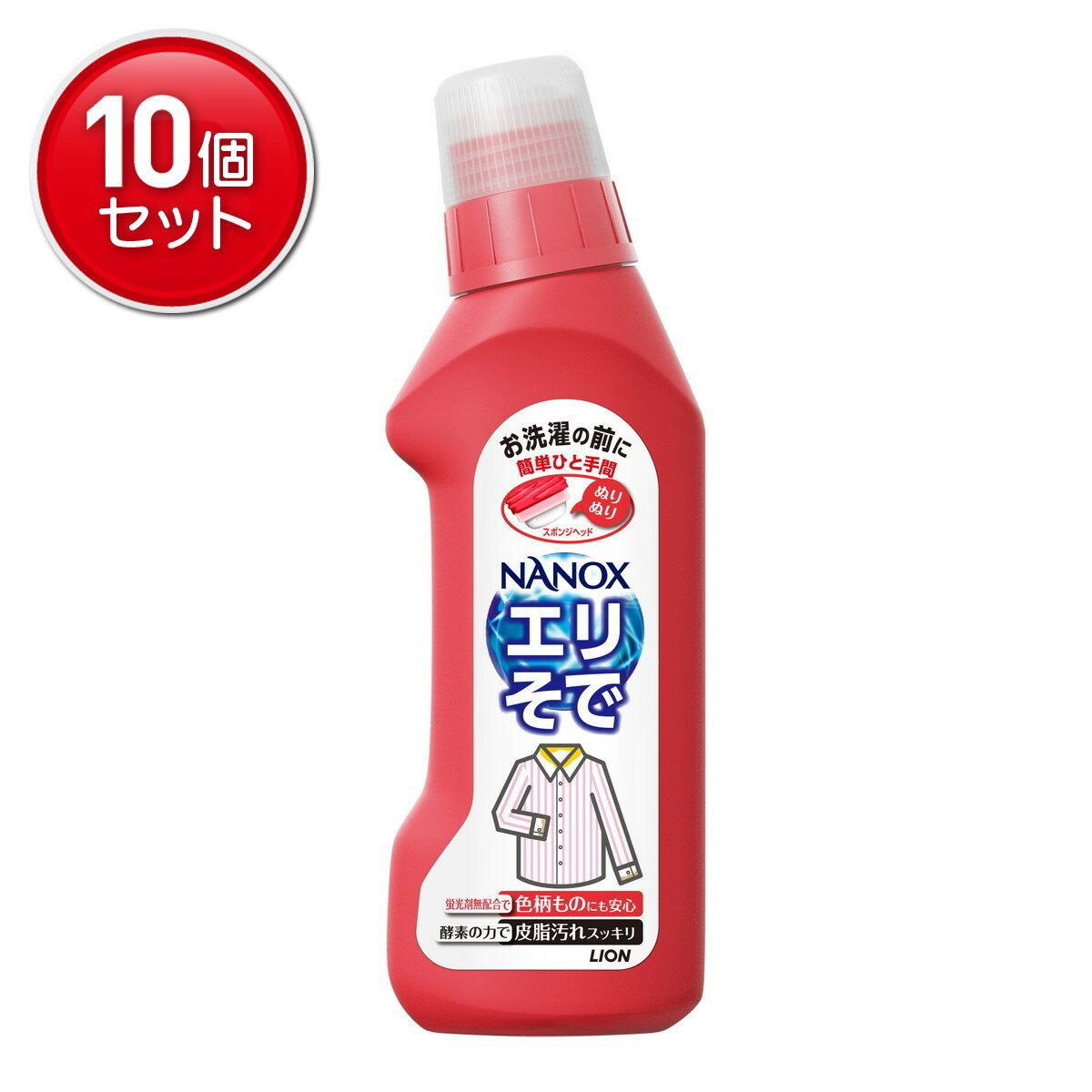 　トッププレケアえりそで用250mlブランド：トップ販売・製造元：ライオン洗濯機に入れる前に襟や袖口の汚れに直接塗布する洗たくの前処理専用剤。体から出る皮脂やタンパク質が複合的に混ざり合ったしつこい襟まわりや袖口の汚れを、酵素とノニオン界面...