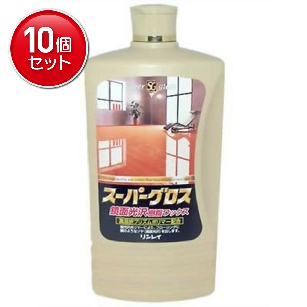 　リンレイ スーパーグロス 1L大切な床をキズ・シミ・汚れから守り、超光沢ポリマーにより、フローリングに鏡のような美しいツヤを出す業務用ワックスです。ツヤ出しのためのカラ拭きはいりません。毎日のお掃除もラクになります。1本で約60畳分使える...