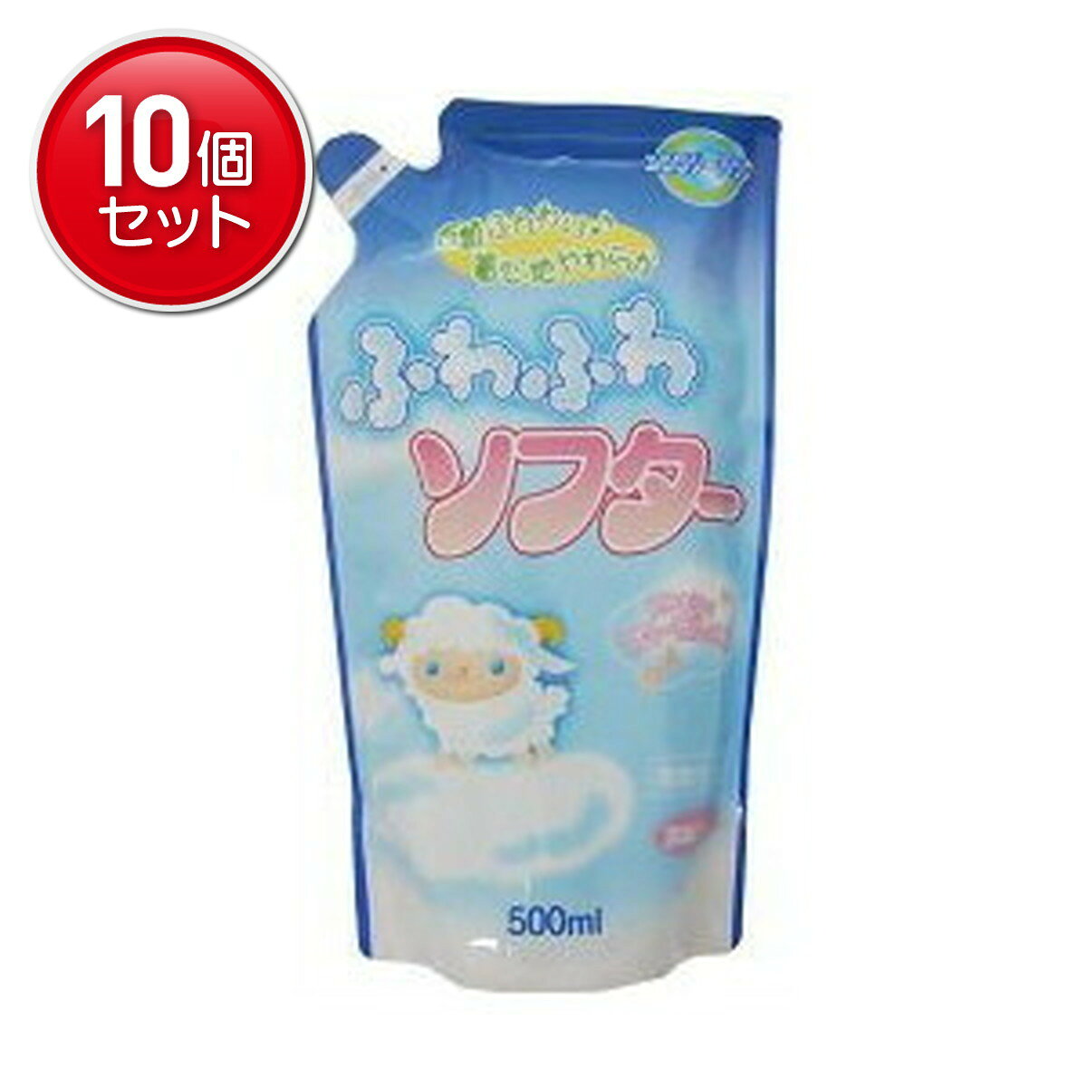 　ふわふわソフター 濃縮タイプ エコロジーパック 500mlブランド：ロケット石鹸販売・製造元：ロケット石鹸綿・毛・絹・化学繊維・肌着・タオルなどの衣類をふんわり、やわらかく仕上げる柔軟剤です。またストッキングやタイツなどもすべりよく、はき...