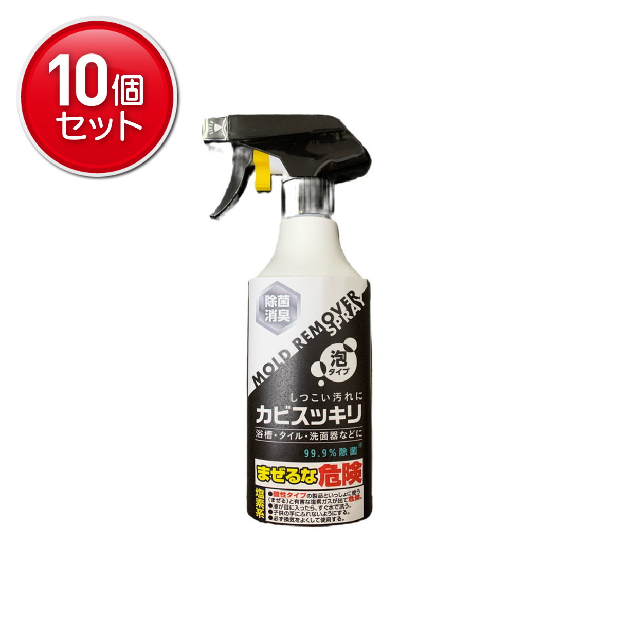 商品名：ロケット石鹸 カビスッキリスプレー 泡タイプ 本体 400ml ハーブの香り内容量：400MLJANコード：4903367306463発売元、製造元、輸入元又は販売元：ロケット石鹸株式会社原産国：日本商品番号：101-4903367...