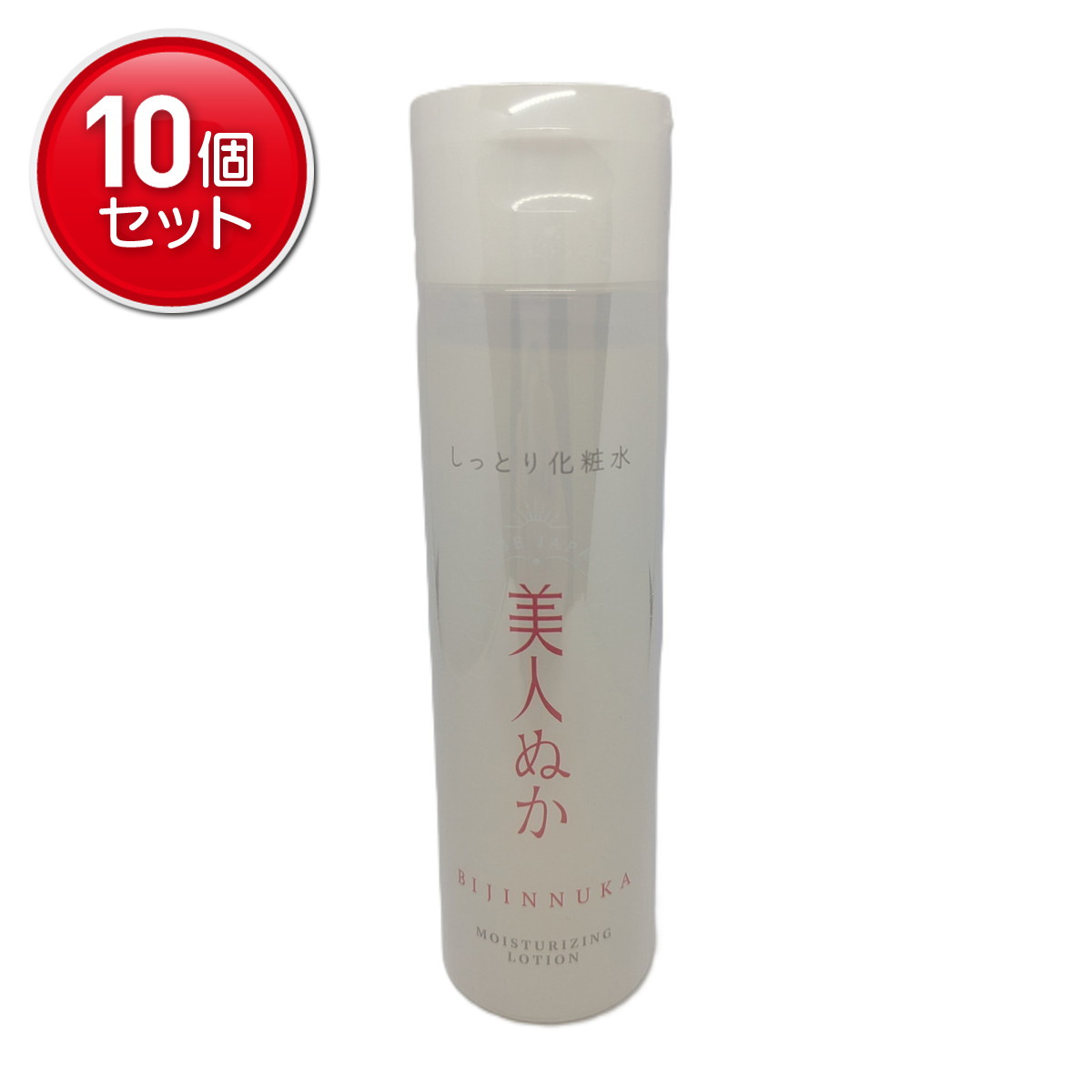 商品名：リアル 美人ぬか しっとり 化粧水 150ml内容量：150mlJANコード：4903432720835発売元、製造元、輸入元又は販売元：リアル原産国：日本区分：化粧品商品番号：101-*010-4903432720835商品説明乾...