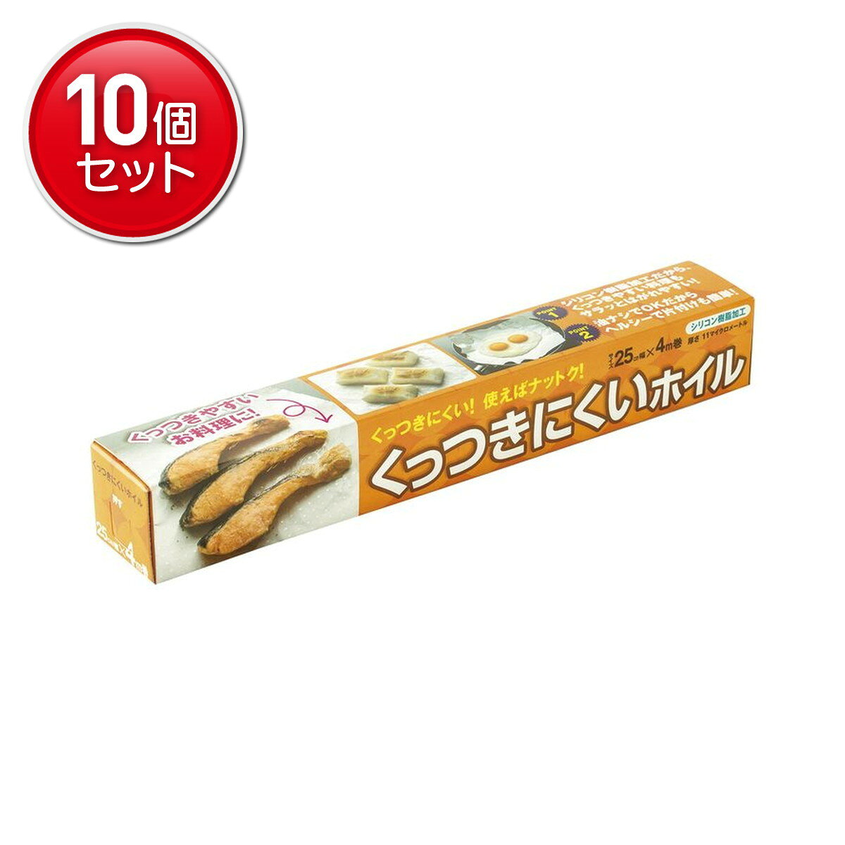 商品名：ワタナベ工業 くっつきにくい ホイル 25cm×4m内容量：25cm×4mJANコード：4903620670195発売元、製造元、輸入元又は販売元：ワタナベ工業株式会社原産国：中華人民共和国商品番号：101-83692商品説明25c...
