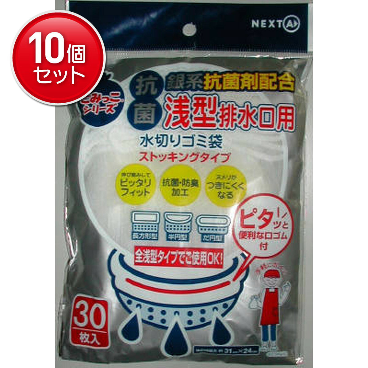 　1cs：100広告文責：アットライフ株式会社TEL 050-3196-1510※商品パッケージは変更の場合あり。メーカー欠品または完売の際、キャンセルをお願いすることがあります。ご了承ください。