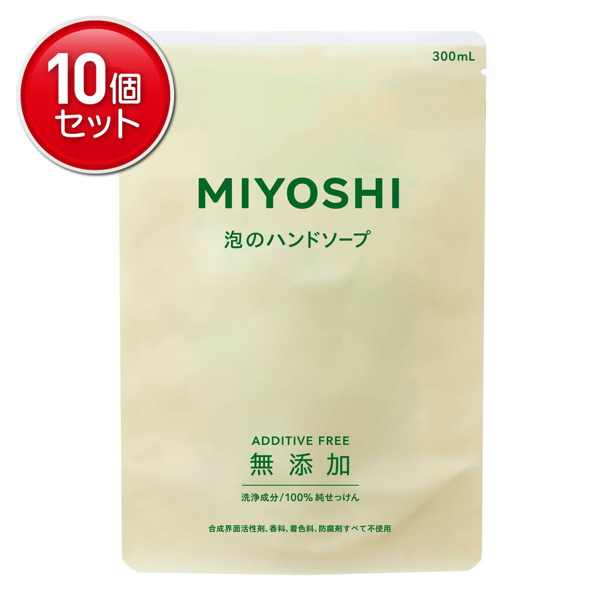 　　「ミヨシ 無添加 せっけん 泡のハンドソープ つめかえ用 300ml(無添加石鹸)」は、香料・着色料・防腐剤無添加のハンドソープ。さっぱりした洗い上がりです。容器のポンプをひと押しするだけで、泡が出ます。300ml詰替用。香料・着色料・...