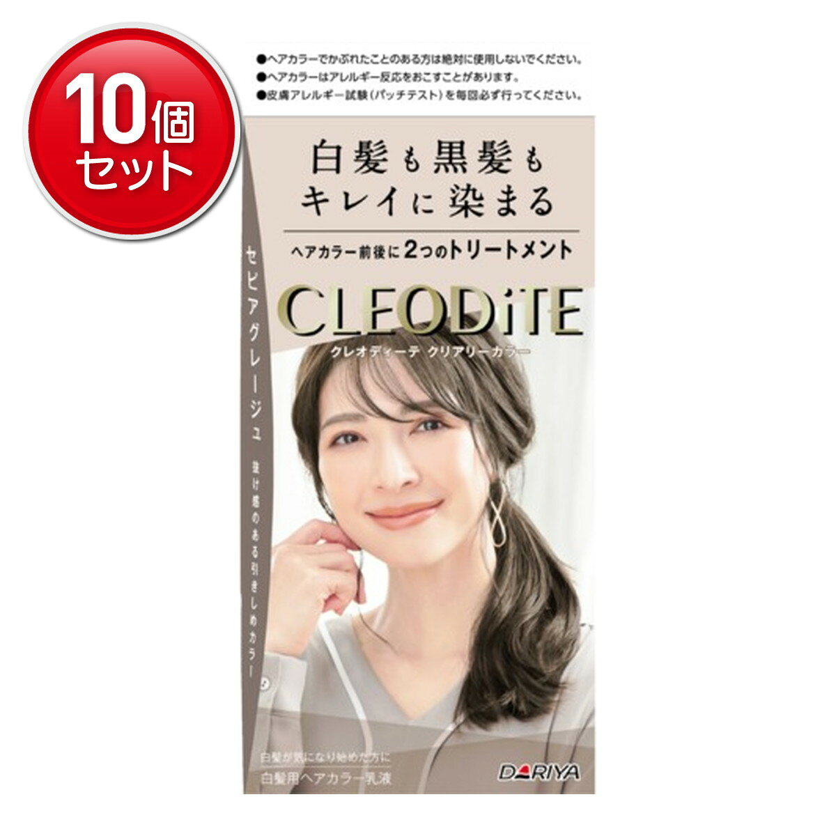 商品名：ダリヤ クレオディーテ クリアリーカラー 白髪用 セピアグレージュ内容量：1個JANコード：4904651124008発売元、製造元、輸入元又は販売元：株式会社ダリヤ原産国：日本区分：医薬部外品商品番号：101-23906商品説明白...
