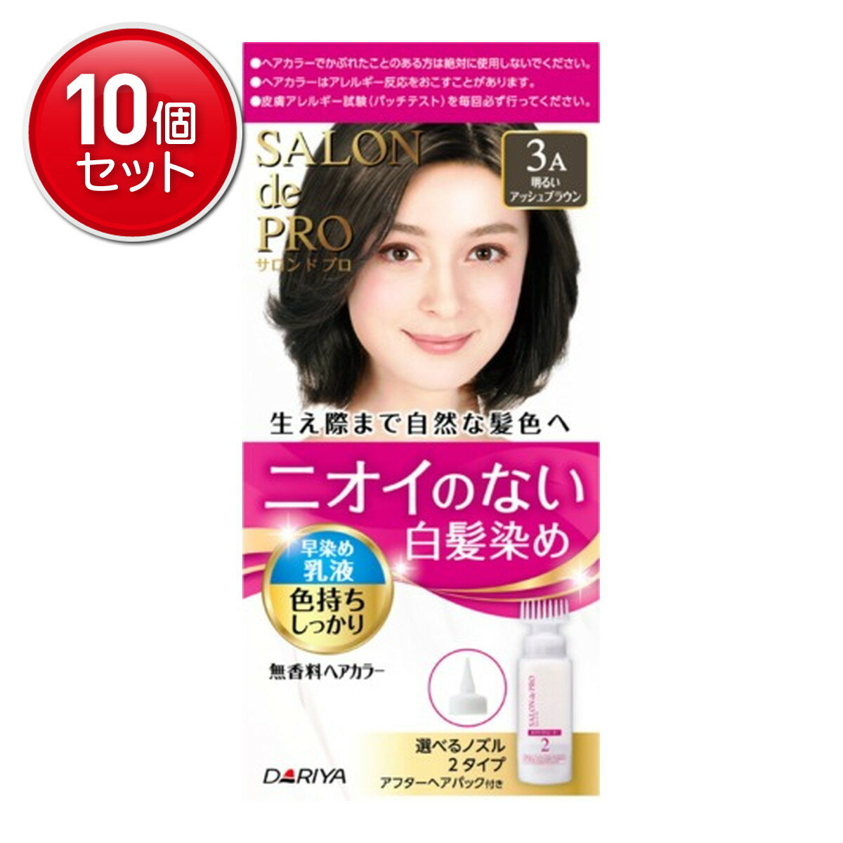 商品名：ダリヤ サロンドプロ 無香料 ヘアカラー 早染め乳液 白髪用 3A 明るいアッシュブラウン内容量：1個JANコード：4904651124374発売元、製造元、輸入元又は販売元：株式会社ダリヤ原産国：日本区分：医薬部外品商品番号：10...