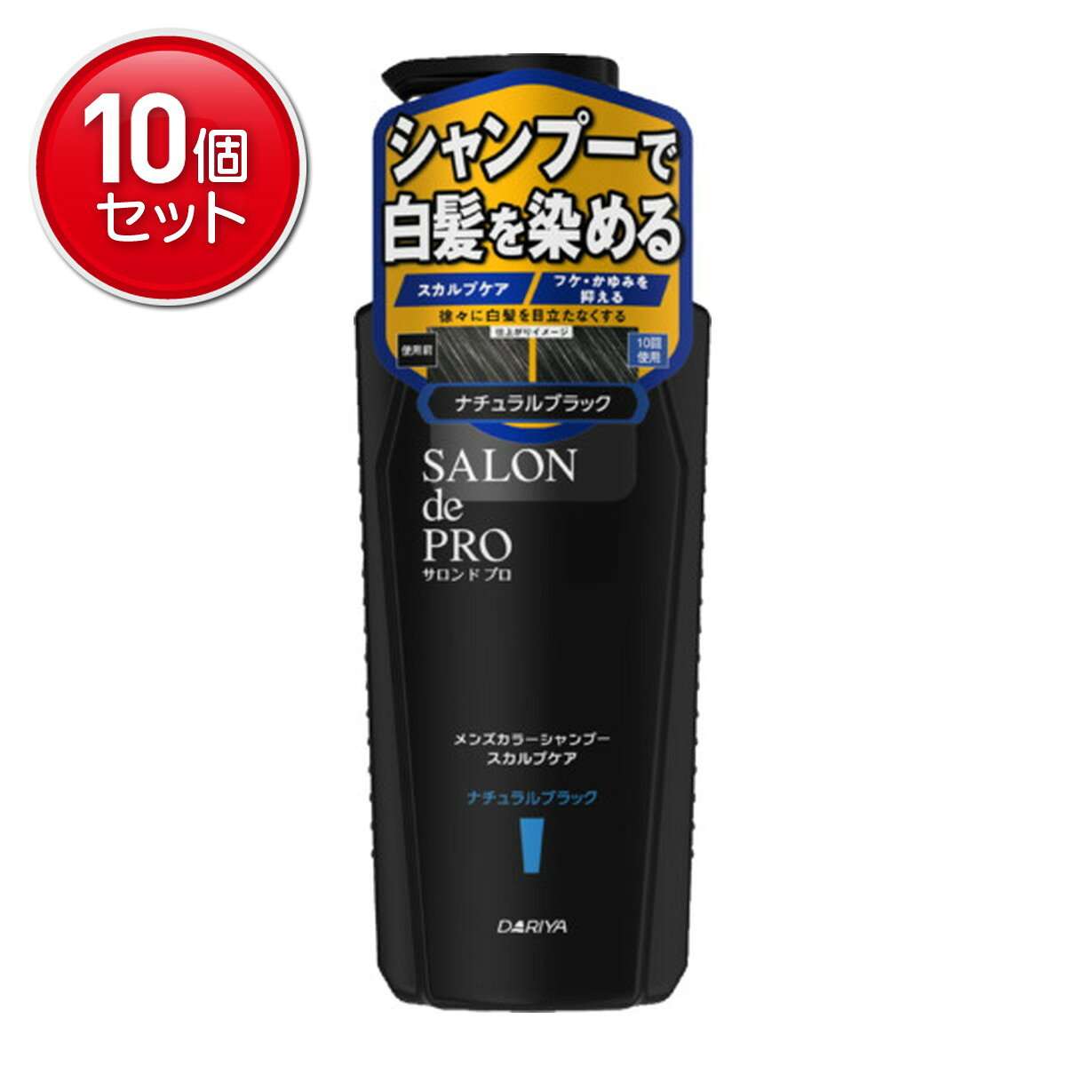 商品名：ダリヤ サロンドプロ メンズカラーシャンプー スカルプケア ナチュラルブラック 250ml内容量：250mlJANコード：4904651124404発売元、製造元、輸入元又は販売元：株式会社ダリヤ原産国：日本区分：化粧品商品番号：1...