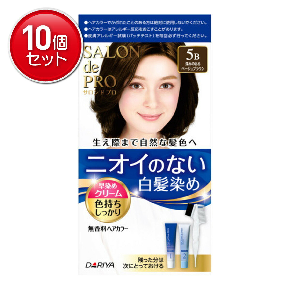 商品名：ダリヤ サロンドプロ 無香料ヘアカラー 早染めクリーム 白髪用 5B 深みのあるベージュブラウン 白髪染め内容量：1個JANコード：4904651124558発売元、製造元、輸入元又は販売元：ダリヤ原産国：日本区分：医薬部外品商品番...