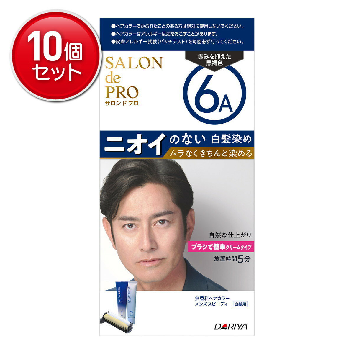 商品名：ダリヤ サロンドプロ 無香料 ヘアカラー メンズスピーディ 白髪用 6A 赤みを抑えた黒褐色内容量：1個JANコード：4904651124961発売元、製造元、輸入元又は販売元：ダリヤ原産国：日本区分：医薬部外品商品番号：101-*...