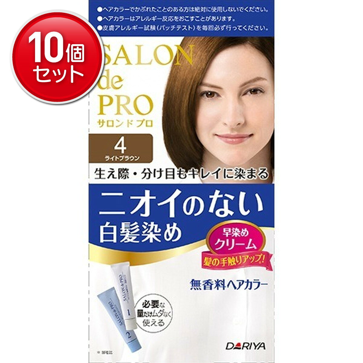 区分：医薬部外品　サロンドプロ 無香料ヘアカラー 早染めクリーム4 (ライトブラウン)ニオイも香りもない無香料タイプ。ファッションカラー感覚で選ぶ、早染めタイプの女性用白髪染めです。お部屋やお風呂場にニオイがこもらないので、快適に使用でき、...