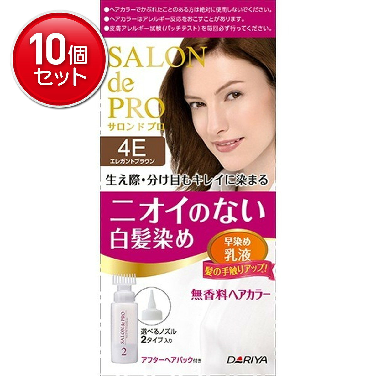 区分：医薬部外品【商品説明】●ニオイのない無香料の白髪用ヘアカラー。●コネクター成分配合で髪の生え際や分け目がキレイに染まります。　　　　　　　　　　　　　　　　●液ダレしにくい乳液タイプ。選べるノズル2タイプをセット。商品サイズ：79×1...