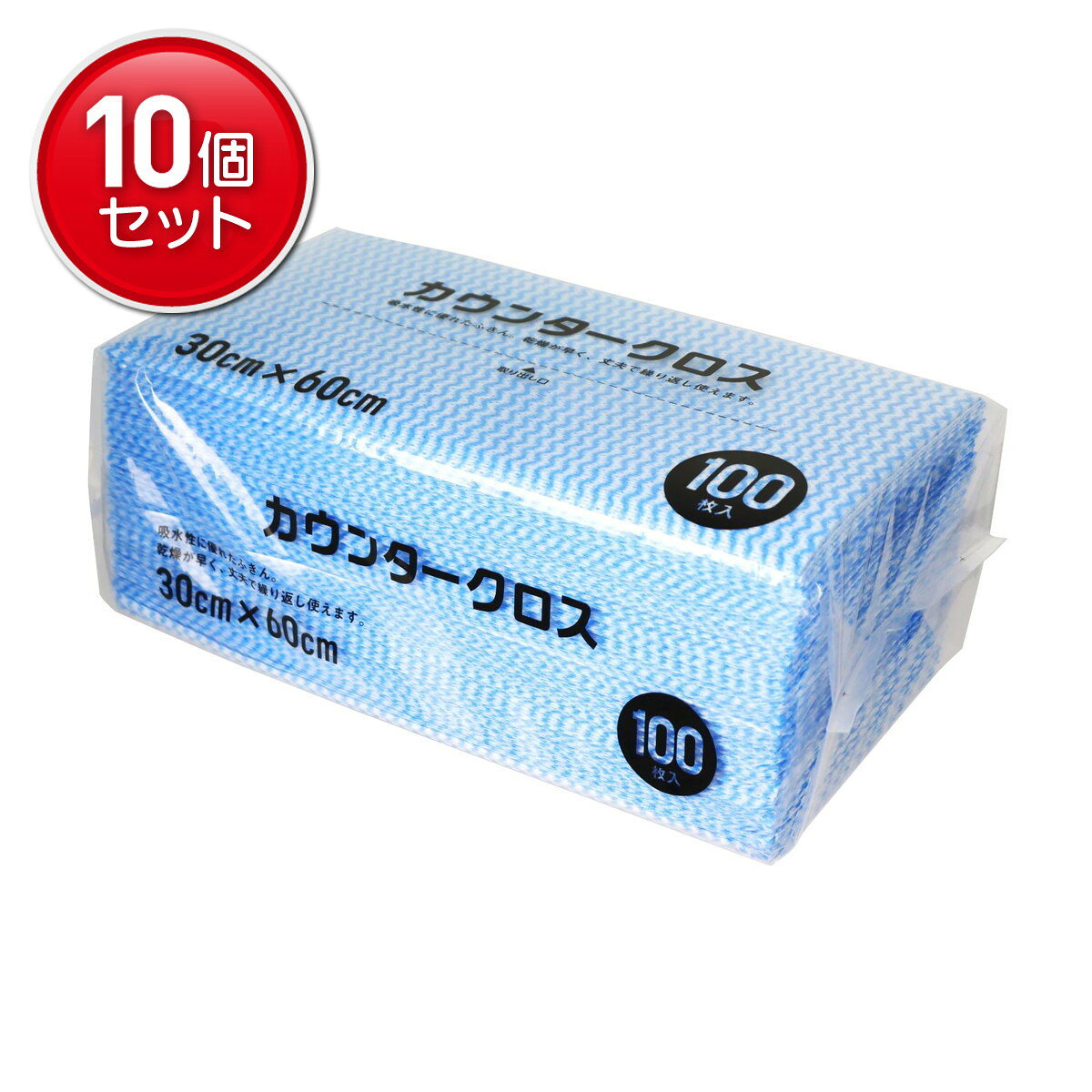 商品名：大和物産 カウンタークロス ブルー 100枚入内容量：100枚JANコード：4904681810612発売元、製造元、輸入元又は販売元：大和物産原産国：中国商品番号：101-*010-4904681810612商品説明吸水性に優れた...