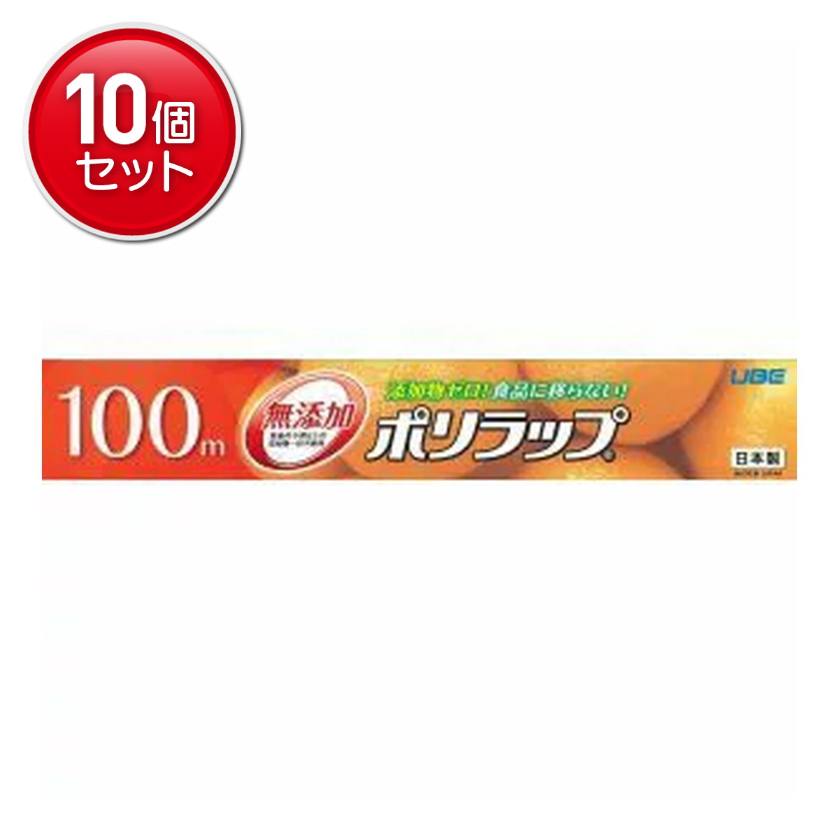 商品名：宇部フィルム ポリラップ 30cm×100m ラップ内容量：100mJANコード：4904701031027発売元、製造元、輸入元又は販売元：宇部フィルム株式会社原産国：日本商品番号：101-4904701031027商品説明【無添...