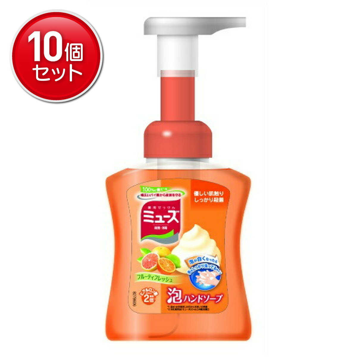 区分：医薬部外品【商品説明】やさしい肌触り、しっかり殺菌。独自で開発した処方。すみずみまで殺菌、消毒。天然由来成分（洗浄剤）配合。三つの保湿成分配合（ヒヤルロン酸、ビタミンC誘導体、グレープフルーツ成分配合）姫路流通センター＞その他問い合わ...