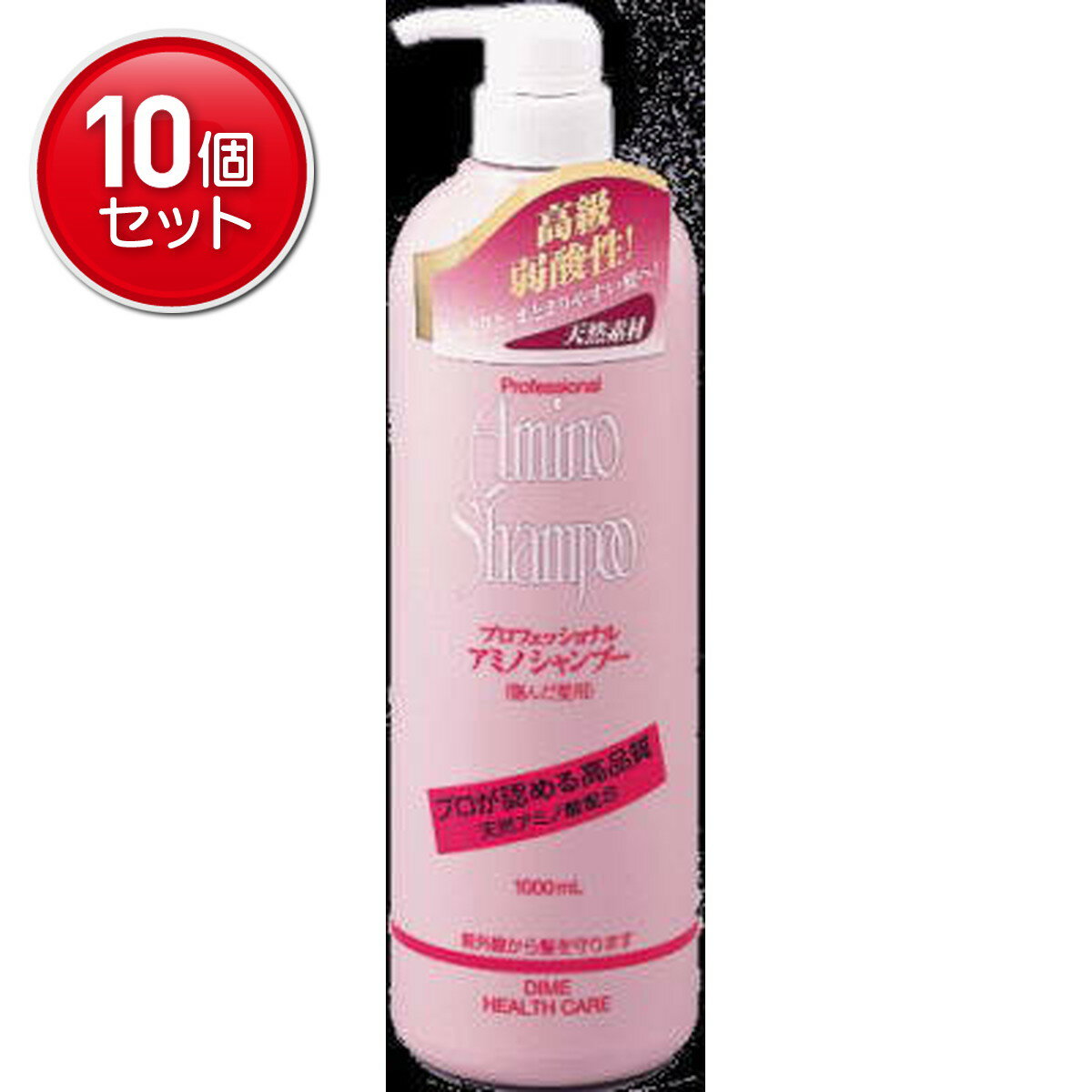 商品名：プロフェッショナル アミノシャンプー　1000ML内容量：1000ml天然アミノ酸配合の高級弱酸性シャンプー。傷んだ髪用に作られた、髪にやさしいマイルドなナチュラルシャンプーです。損傷毛、乾燥毛、パーマやヘヤカラー毛の方に最適で、し...