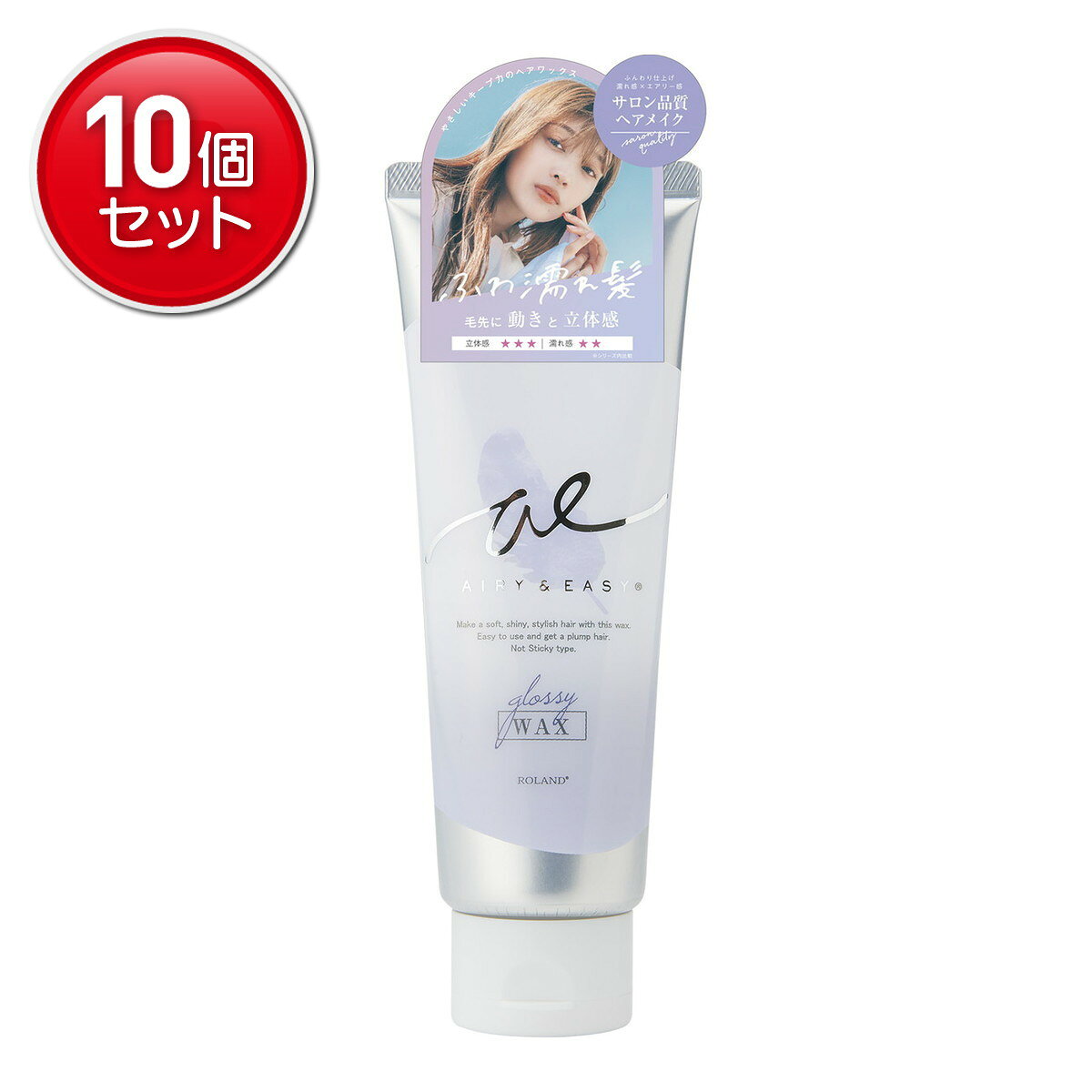 商品名：コスメテックスローランド エアリー&イージー グロッシー ヘアワックス 100g内容量：100gJANコード：4936201104024発売元、製造元、輸入元又は販売元：コスメテックスローランド原産国：日本区分：化粧品商品番号：10...