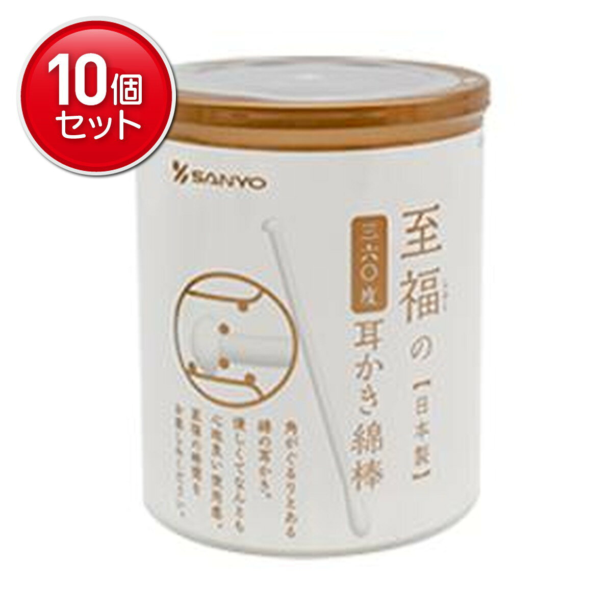 商品名：山洋 360°耳かき風 綿棒 至福 100本入内容量：100本入JANコード：4936613072522発売元、製造元、輸入元又は販売元：株式会社山洋原産国：日本商品番号：101-82423商品説明まったく新しい綿棒。先端が360度...