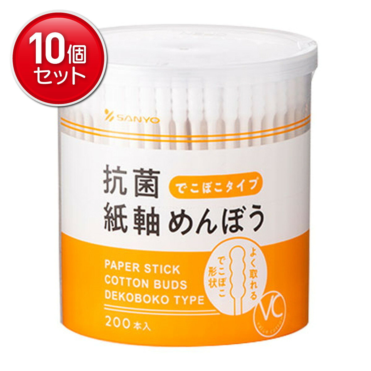 商品名：山洋 VC20 でこぼこ 抗菌 紙軸 めんぼう 200本内容量：200本JANコード：4936613105732発売元、製造元、輸入元又は販売元：山洋原産国：ベトナム商品番号：101-4936613105732商品説明人気の耳垢をミ...