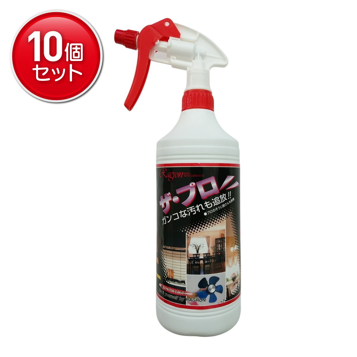 商品名：ラグロン ザ・プロ 800ml スプレー式 万能クリーナー内容量：800mLJANコード：4955696805124発売元、製造元、輸入元又は販売元：ラグロン原産国：日本商品番号：101-*010-4955696805124商品説明...
