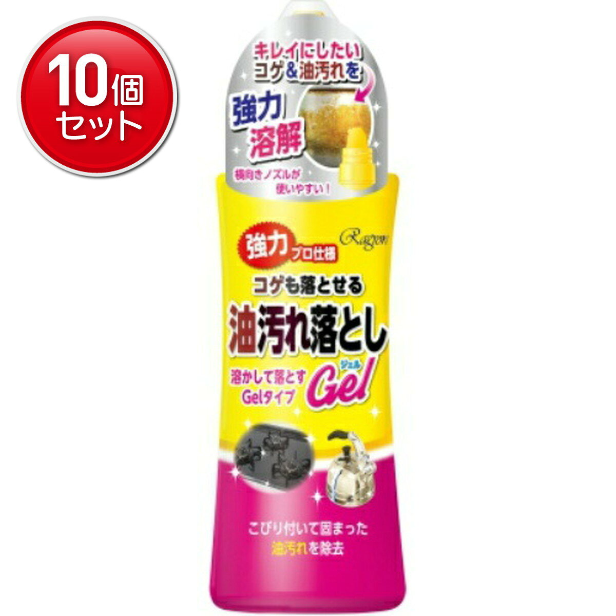 商品名：ラグロン コゲも落とせる油汚れ落としGel 280ml 内容量：280mlJANコード：4955696861366発売元、製造元、輸入元又は販売元：ラグロン株式会社原産国：日本商品番号：101-20686ブランド：ラグロン強力油汚れ...